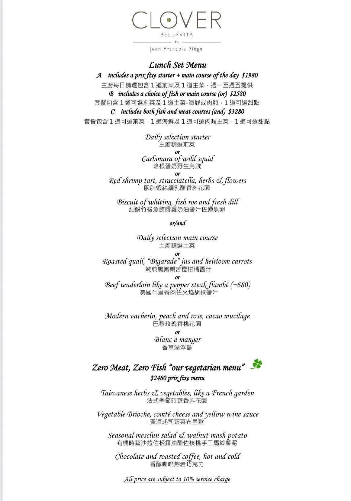 CLOVER BELLAVITA | Book Now! - inline online bookings