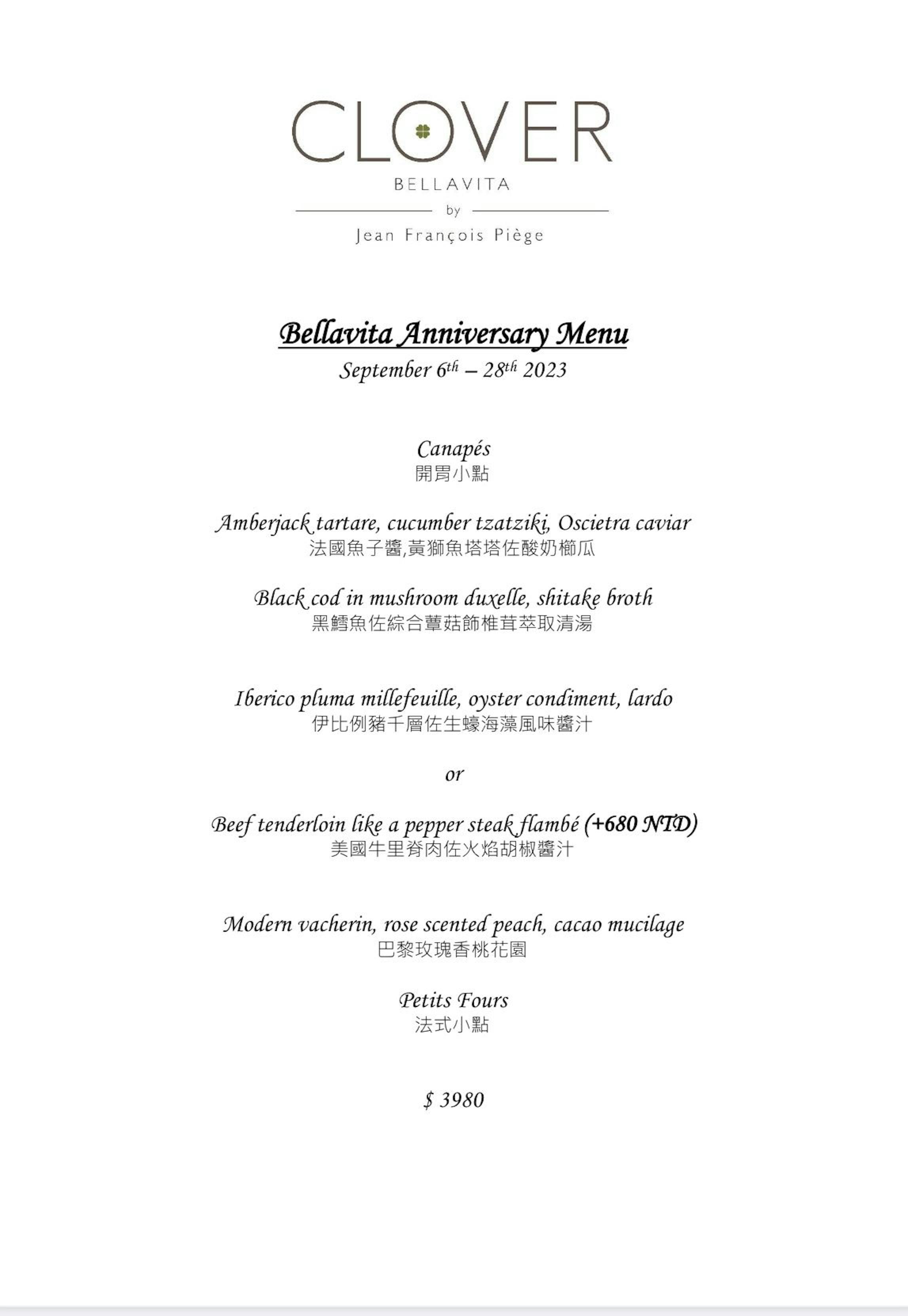 CLOVER BELLAVITA | 立即訂位！inline 線上訂位預約