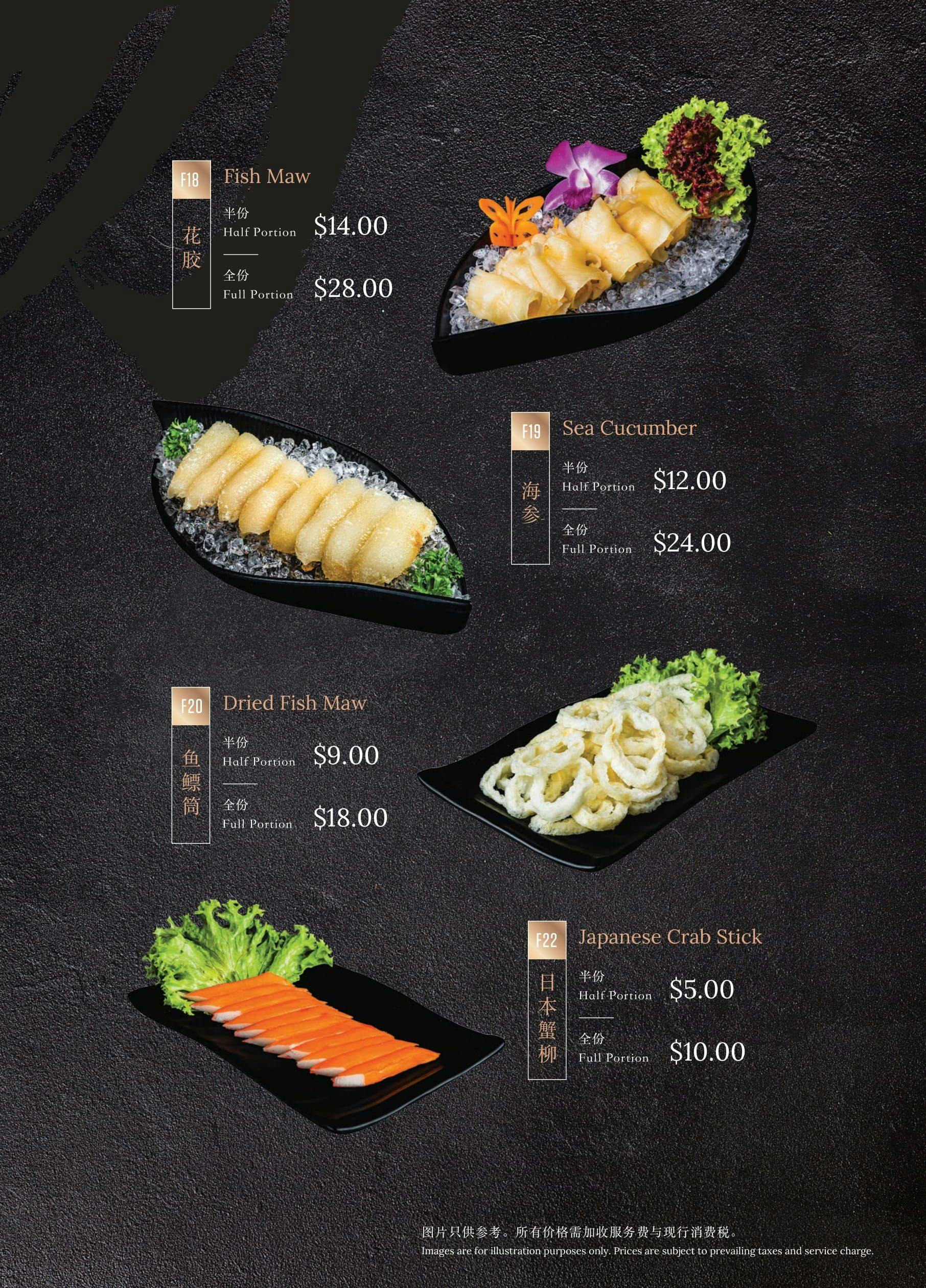 Wu Wang Guo 勿忘锅 Hot Pot | Book Now! - inline online bookings