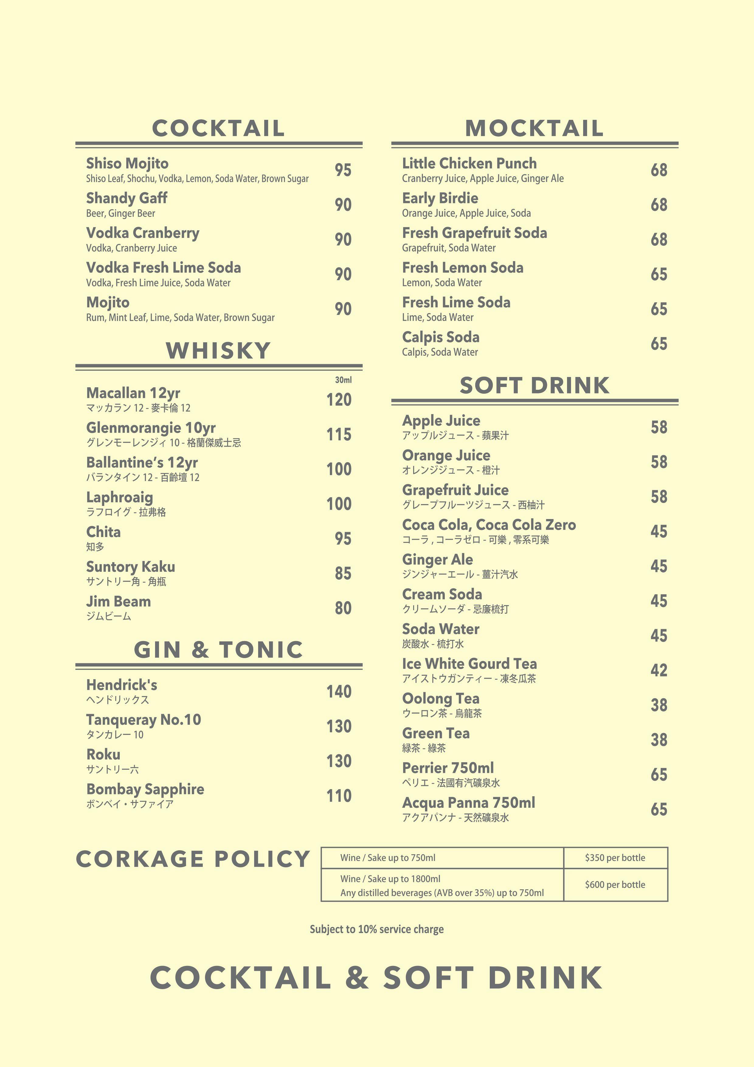 Birdie | Book Now! - inline online bookings