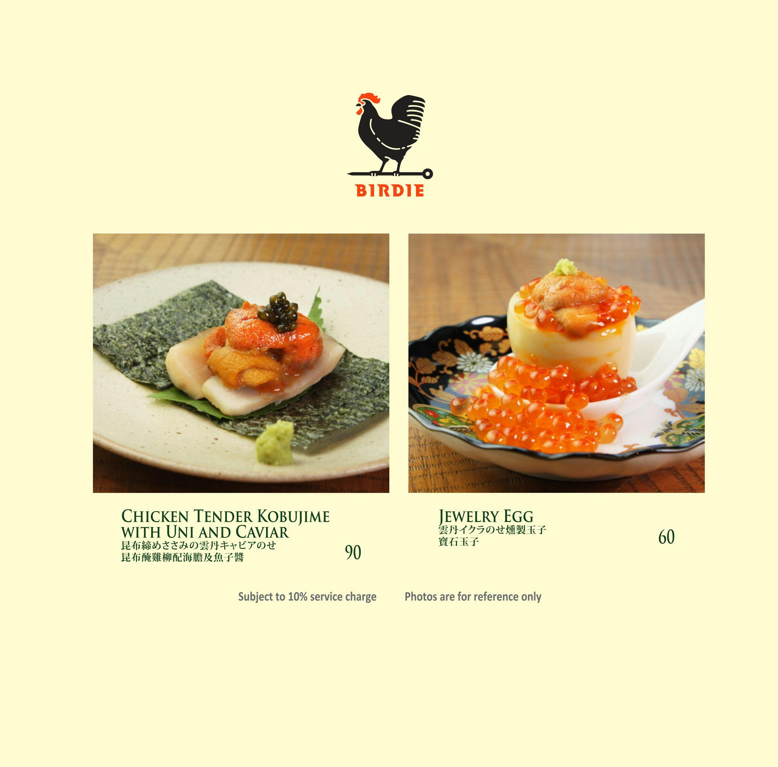 Birdie | Book Now! - inline online bookings