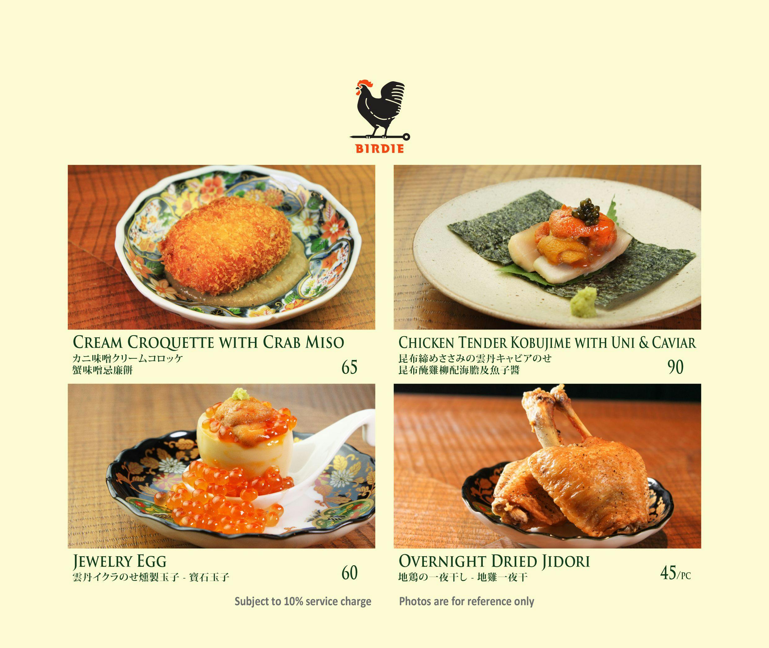 Birdie | Book Now! - inline online bookings