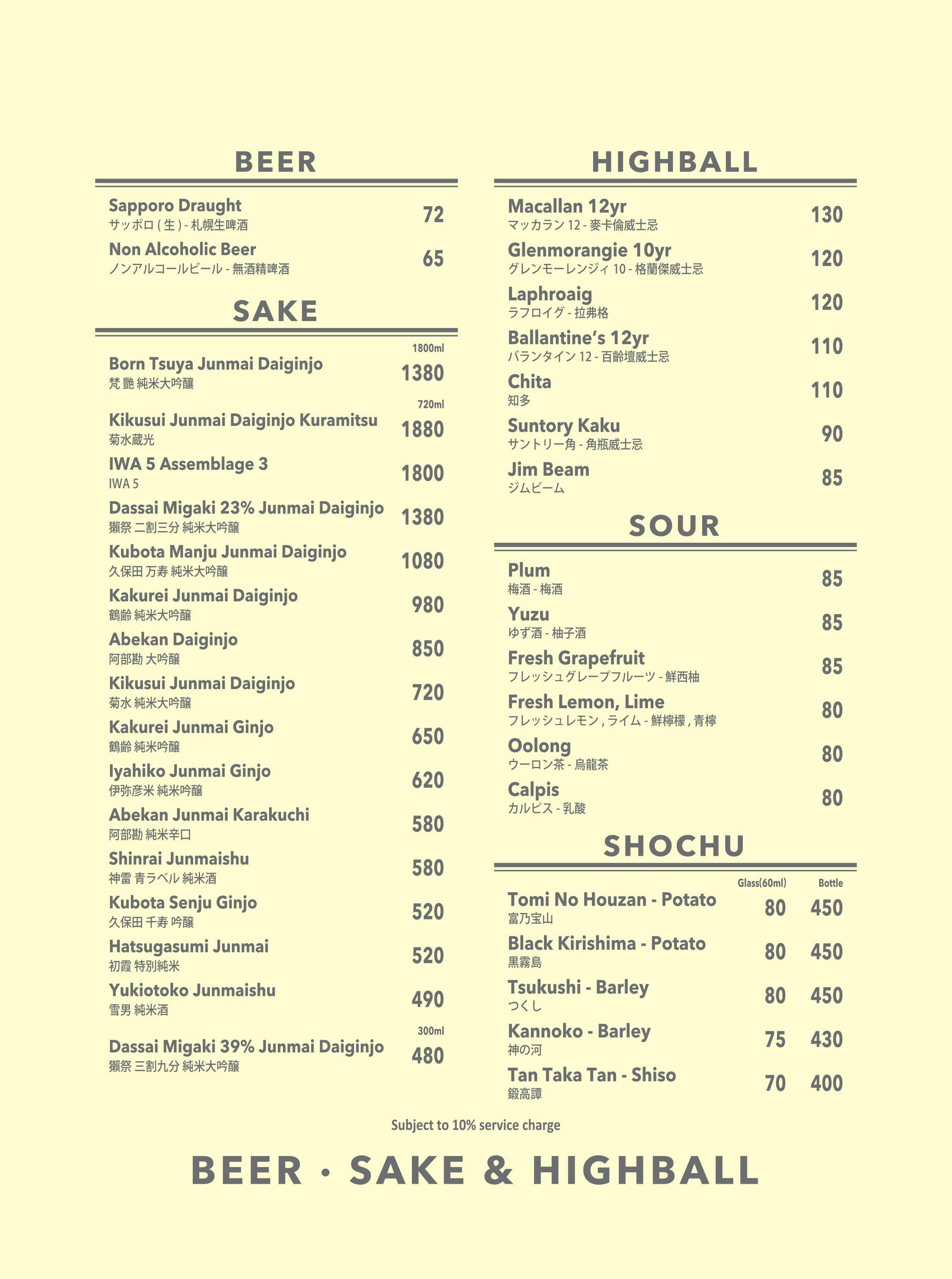 Birdie | Book Now! - inline online bookings