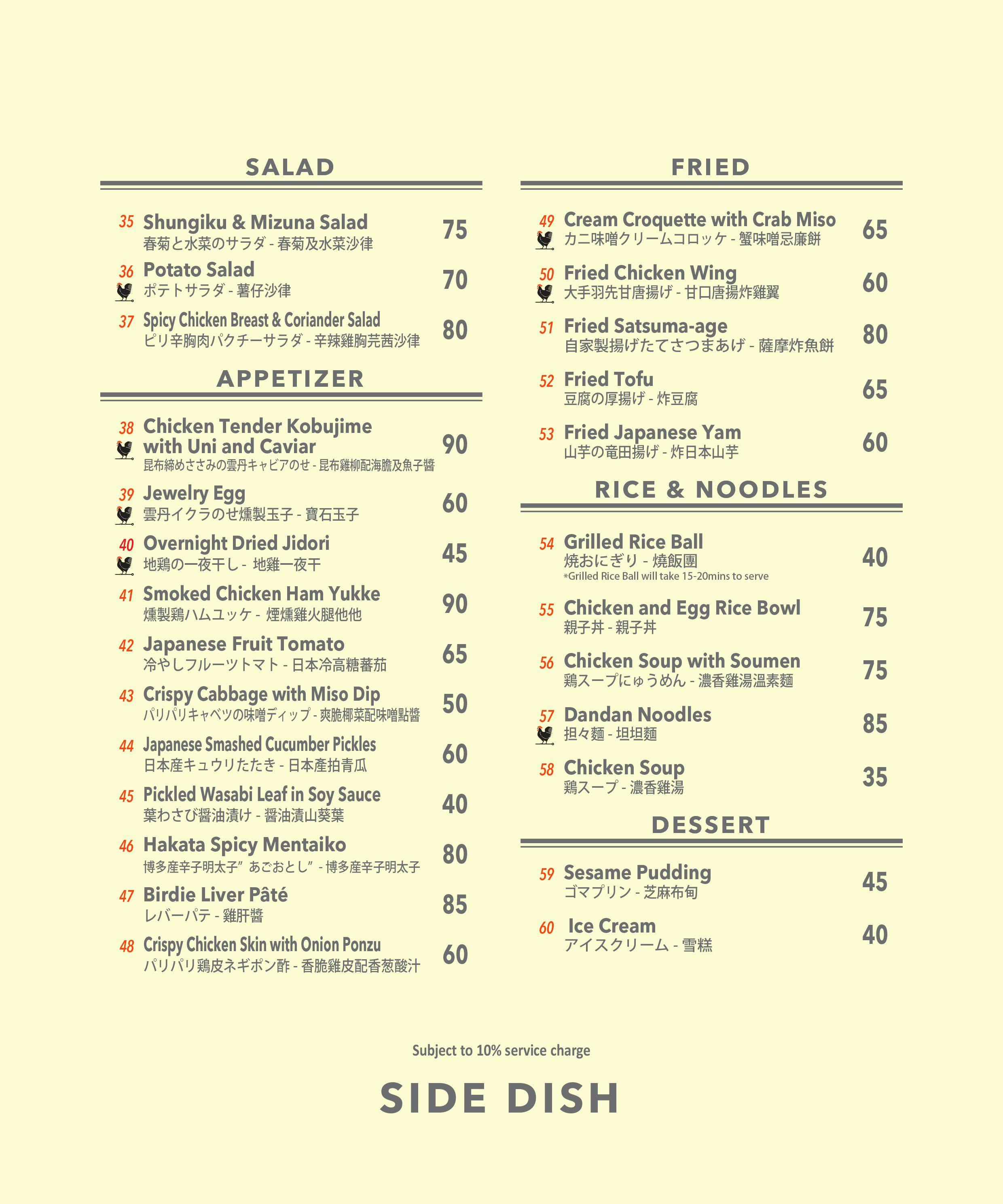 Birdie | Book Now! - inline online bookings