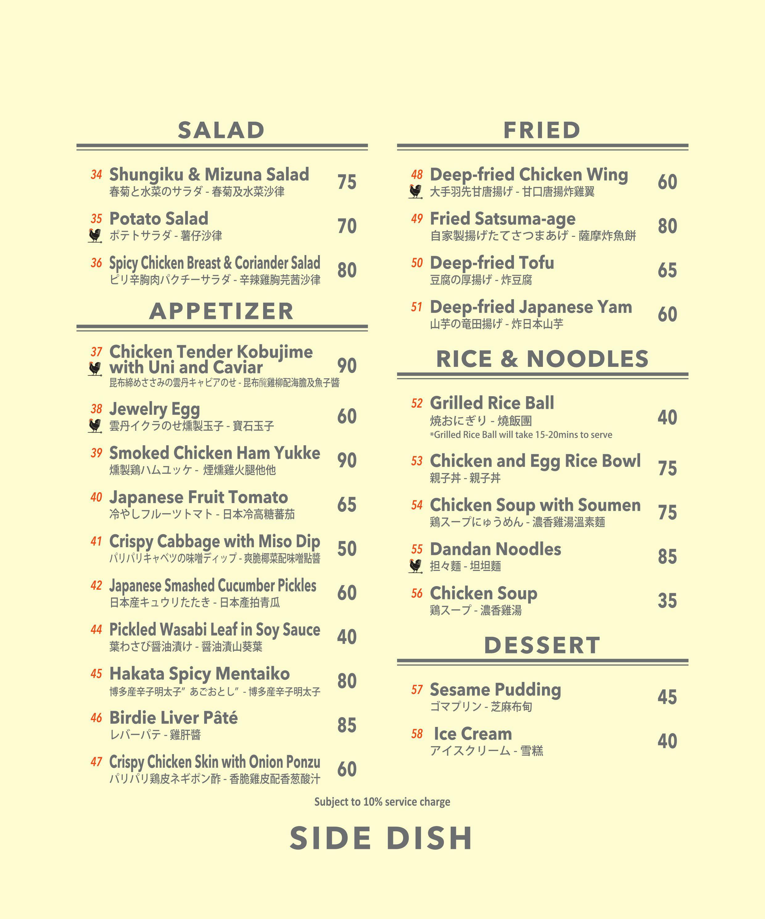 Birdie | Book Now! - inline online bookings