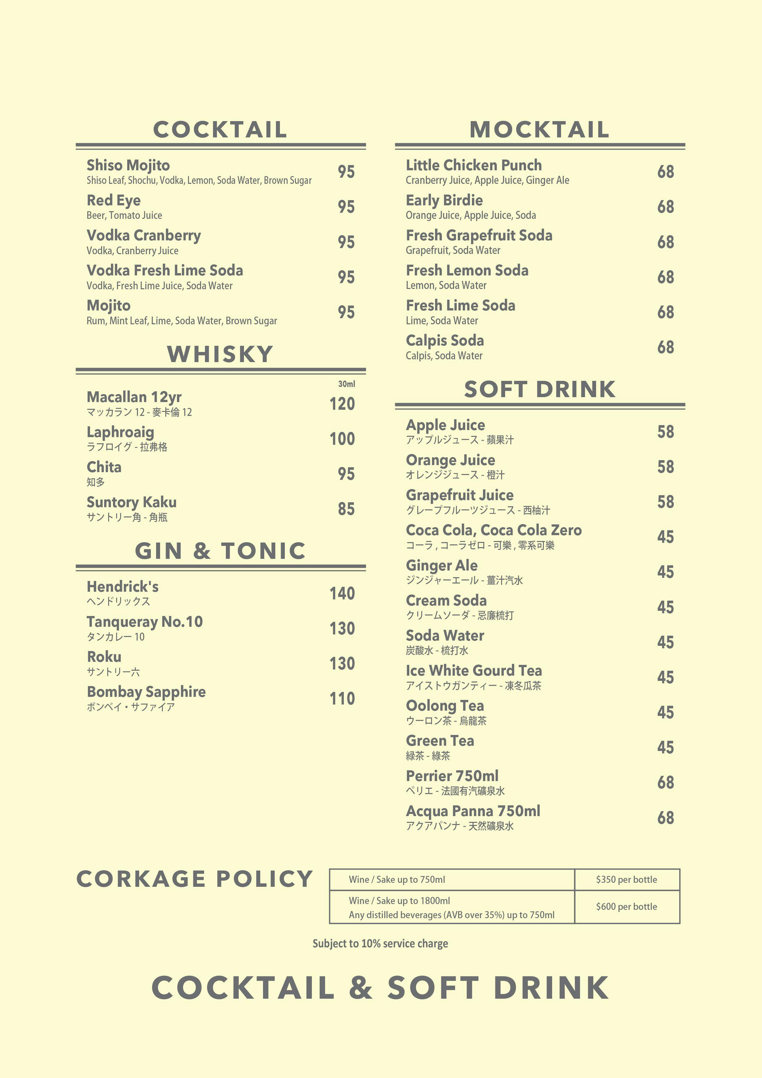 Birdie | Book Now! - inline online bookings