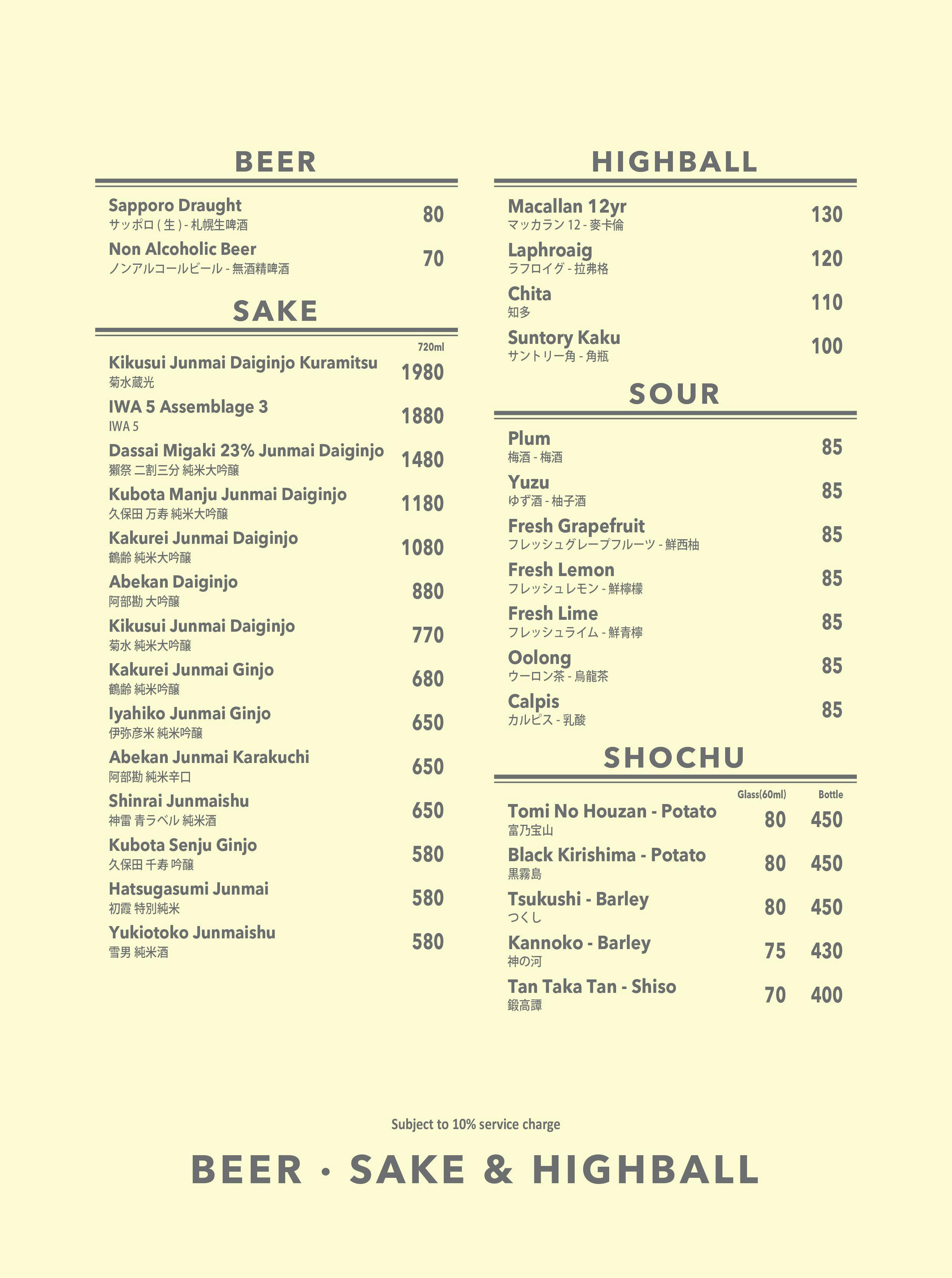 Birdie | Book Now! - inline online bookings