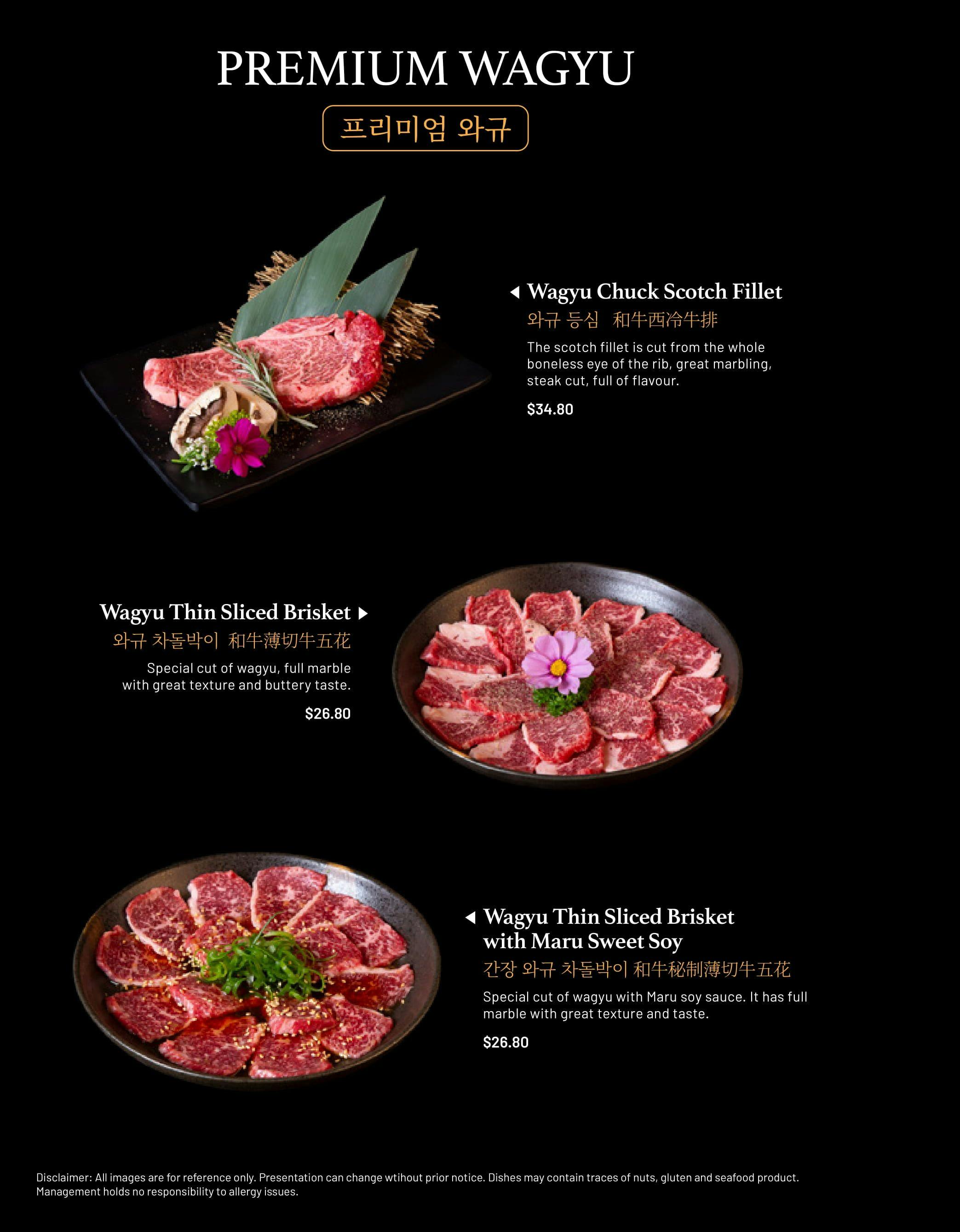 Maru Korean BBQ Box Hill | Book Now! - inline online bookings