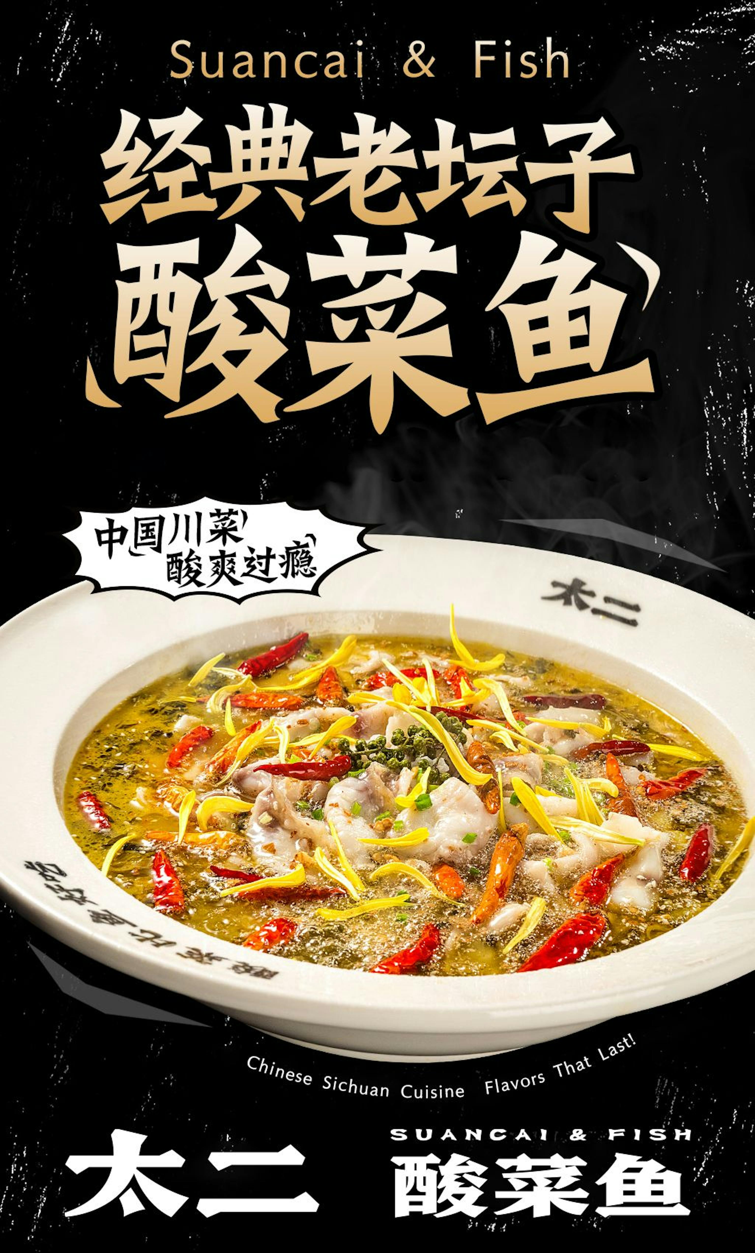 TAI ER @ PAVILION | Book Now! - inline online bookings