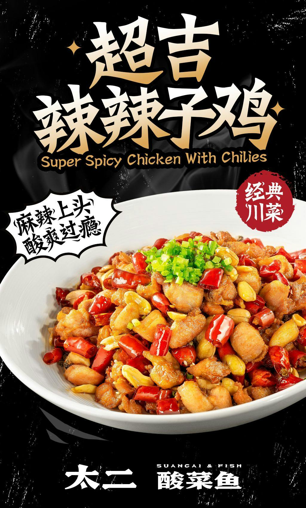 TAI ER @ PAVILION KL | Book Now! - inline online bookings