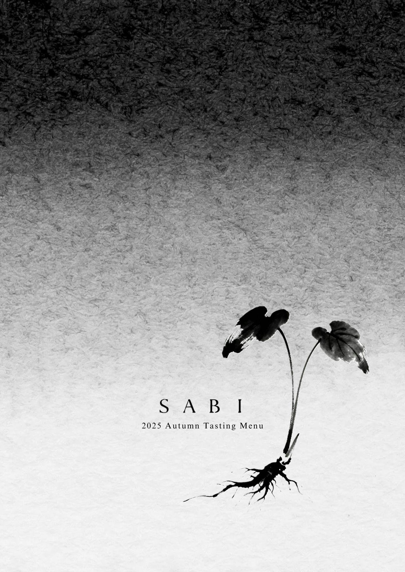 SABI | 立即訂位！inline 線上訂位預約