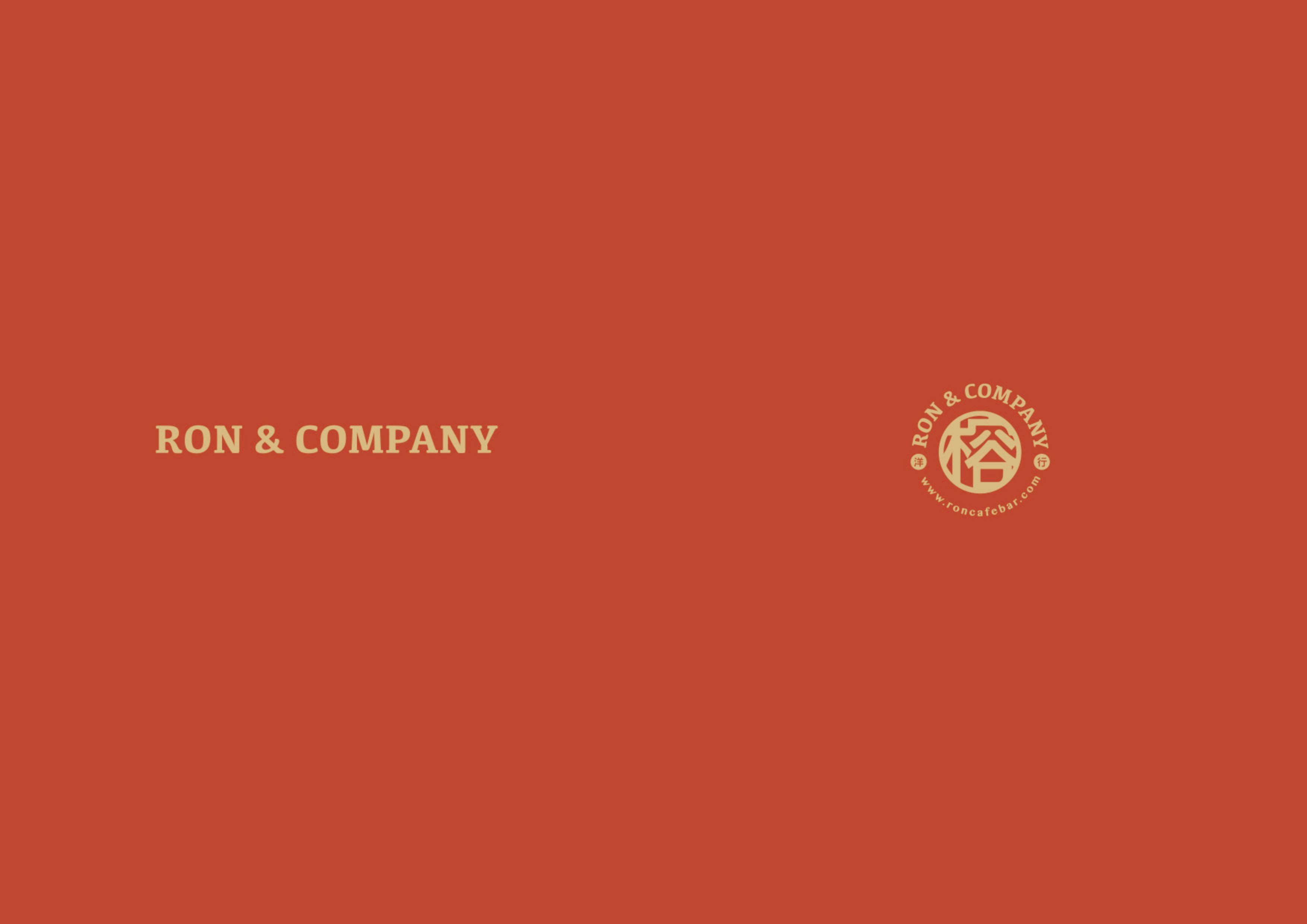 榕 洋行 RON&COMPANY | 立即訂位！inline 線上訂位預約