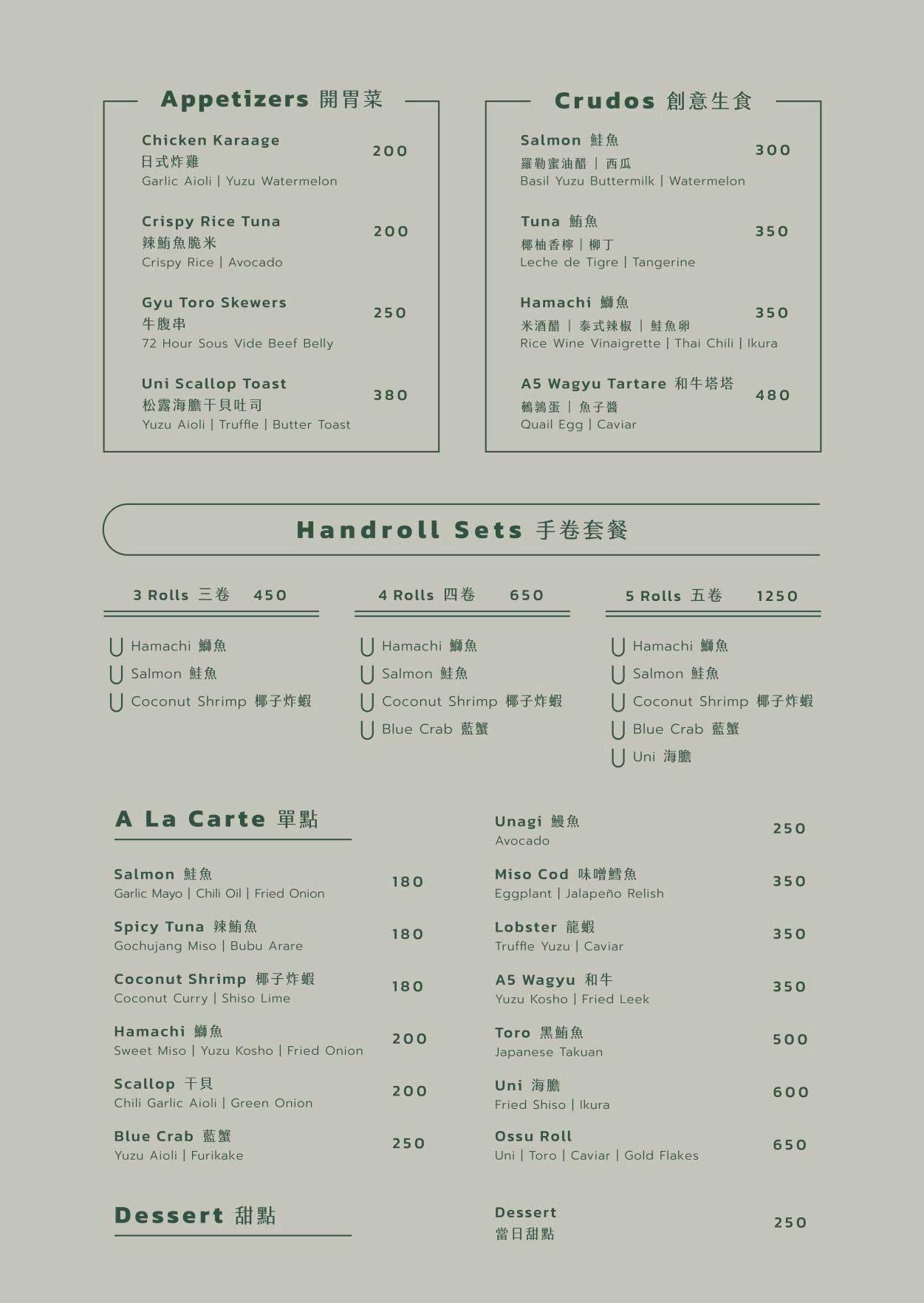 Ossu | Book Now! - inline online bookings