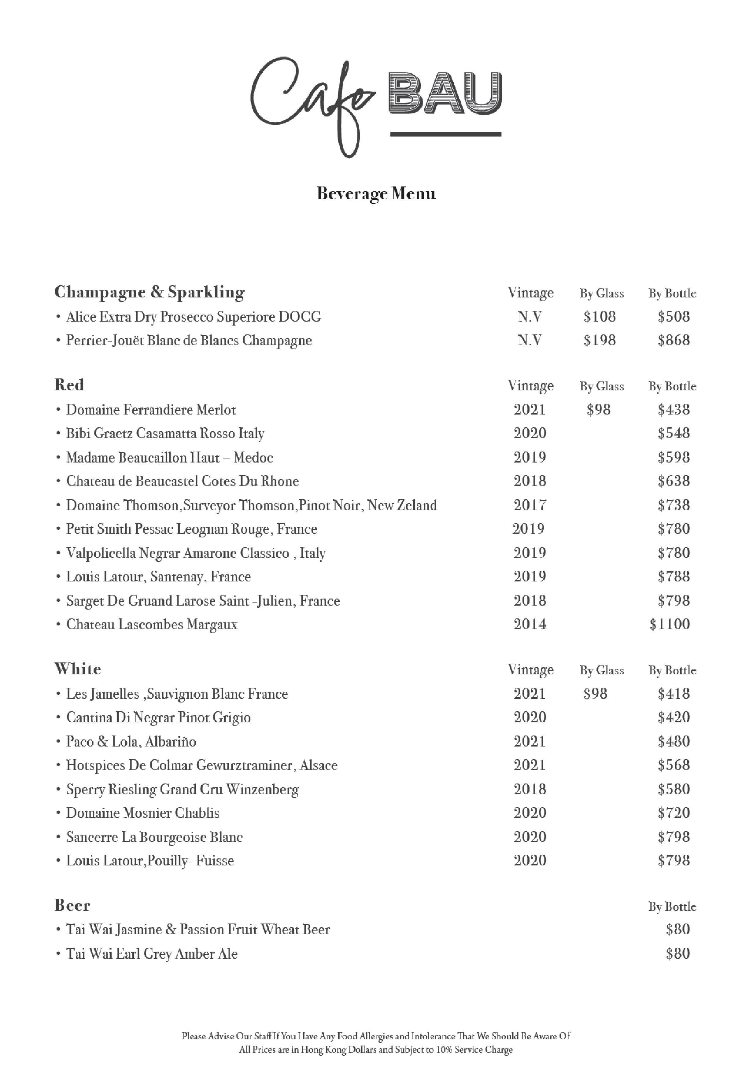 Cafe Bau | Book Now! - inline online bookings