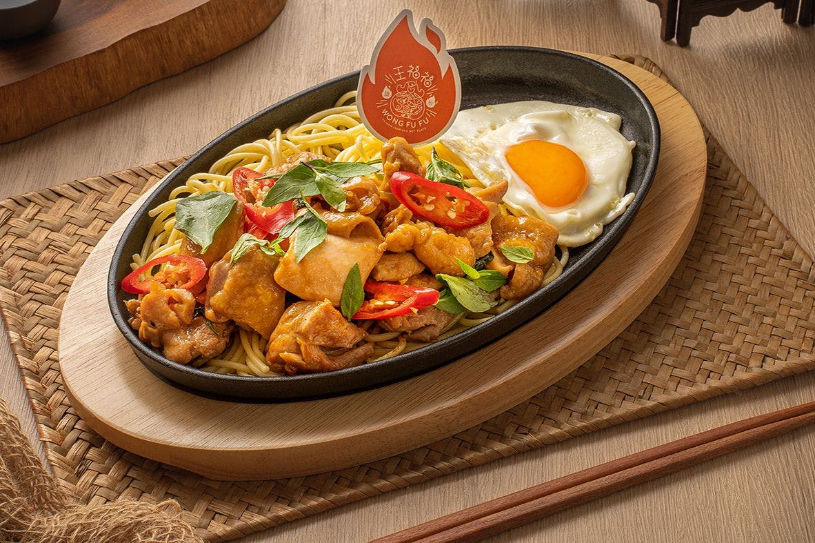 WONG FU FU | Book Now! - inline online bookings