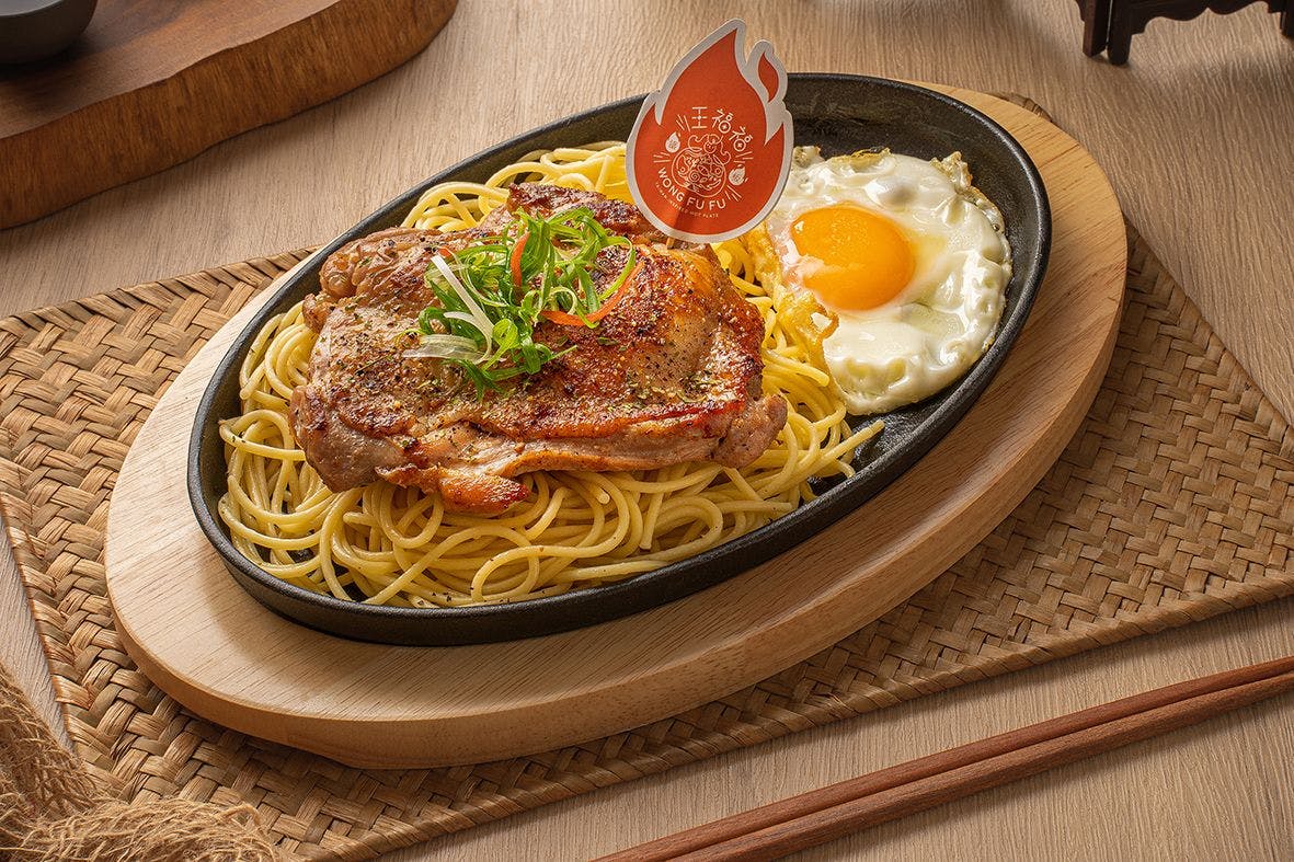 WONG FU FU | Book Now! - inline online bookings