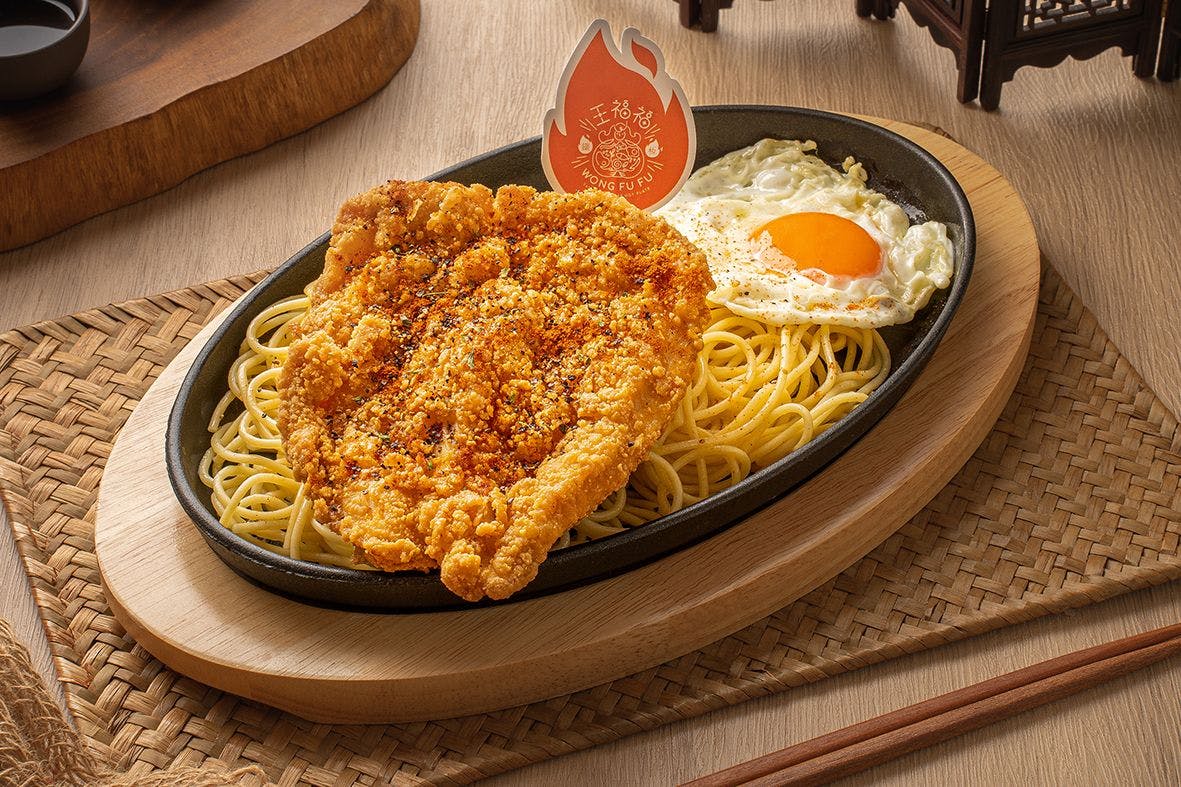 WONG FU FU | Book Now! - inline online bookings