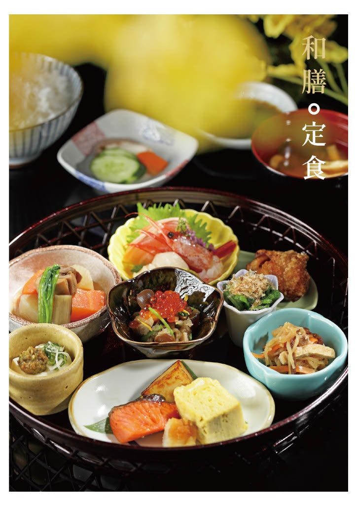 北丸 北 KITAMARU 台北內湖店 | 立即訂位！inline 線上訂位預約