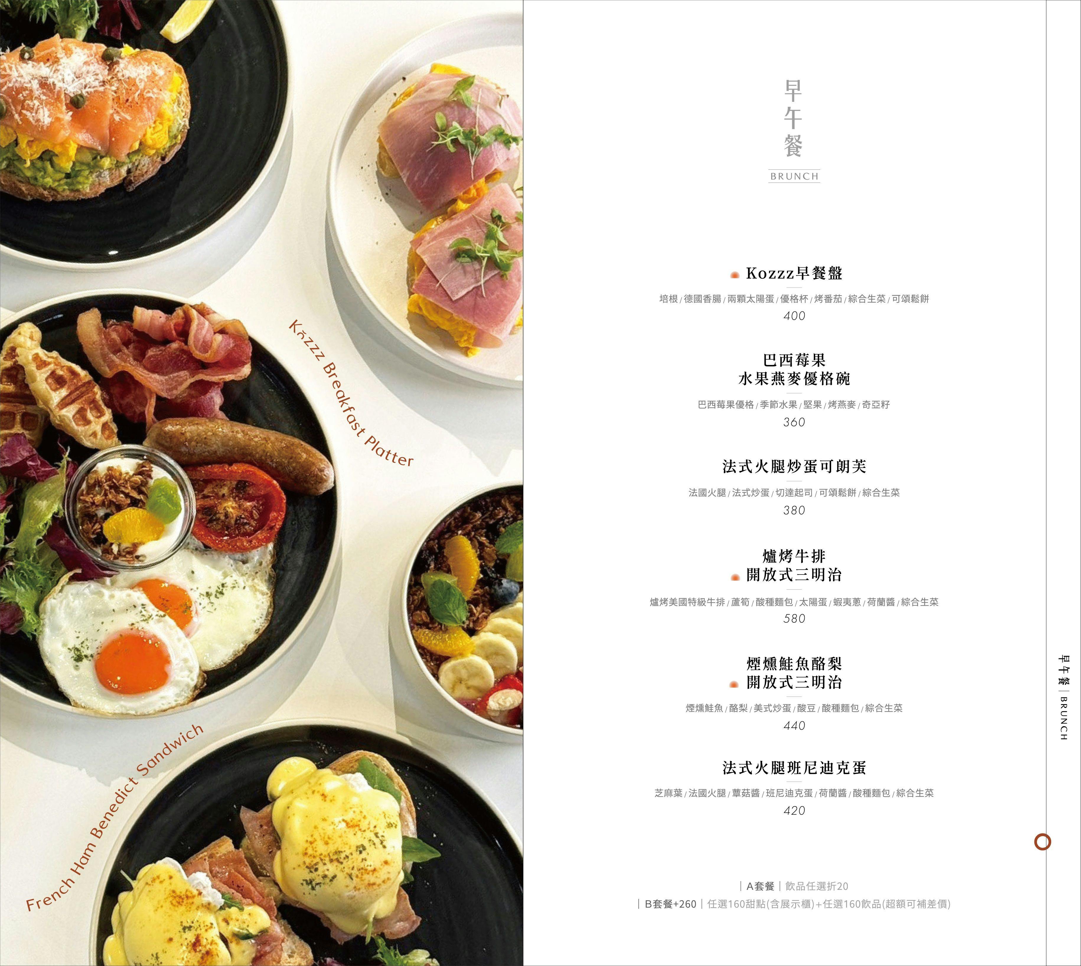 Kozzz | Book Now! - inline online bookings