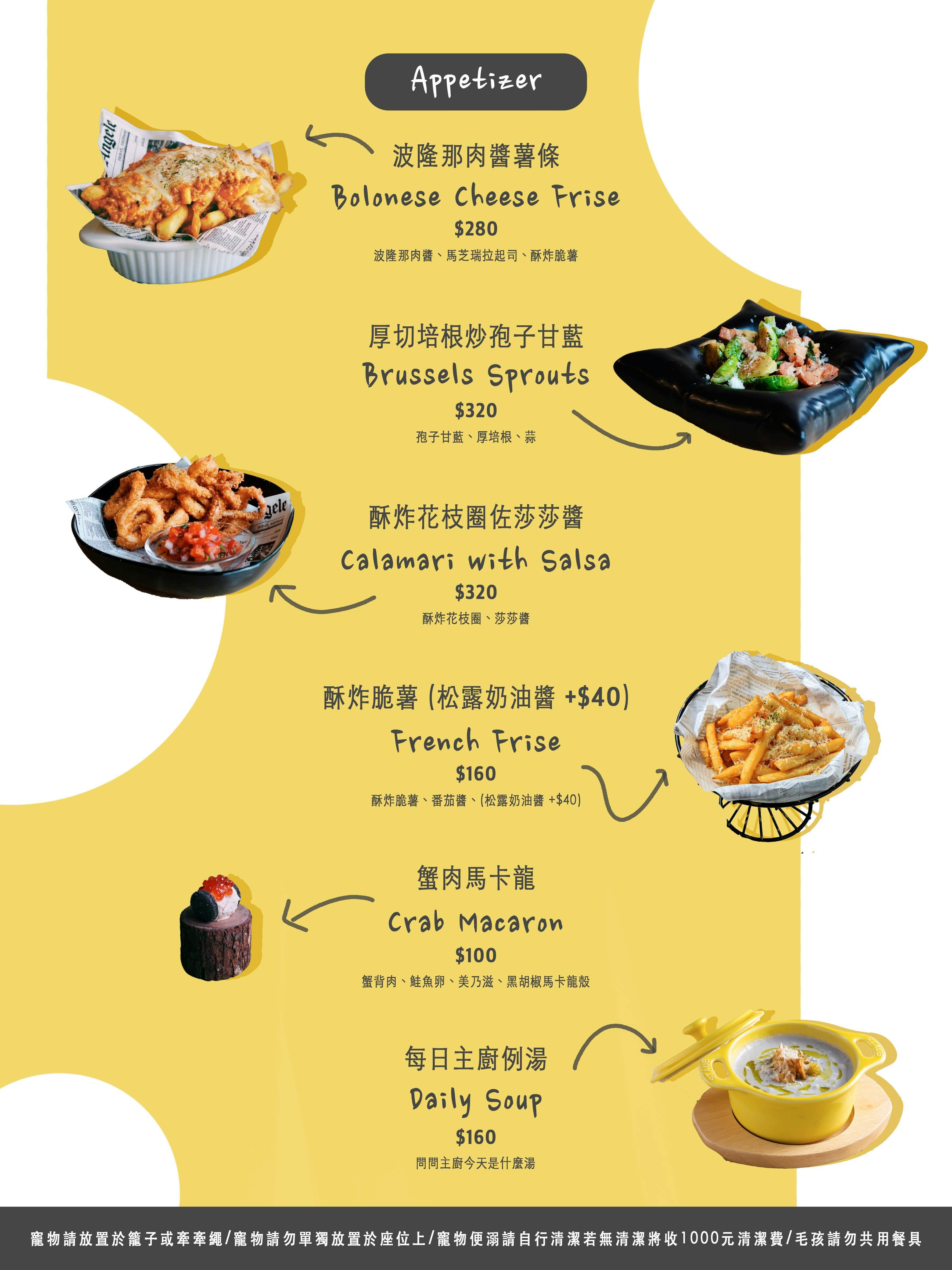 LemonMate | Book Now! - inline online bookings