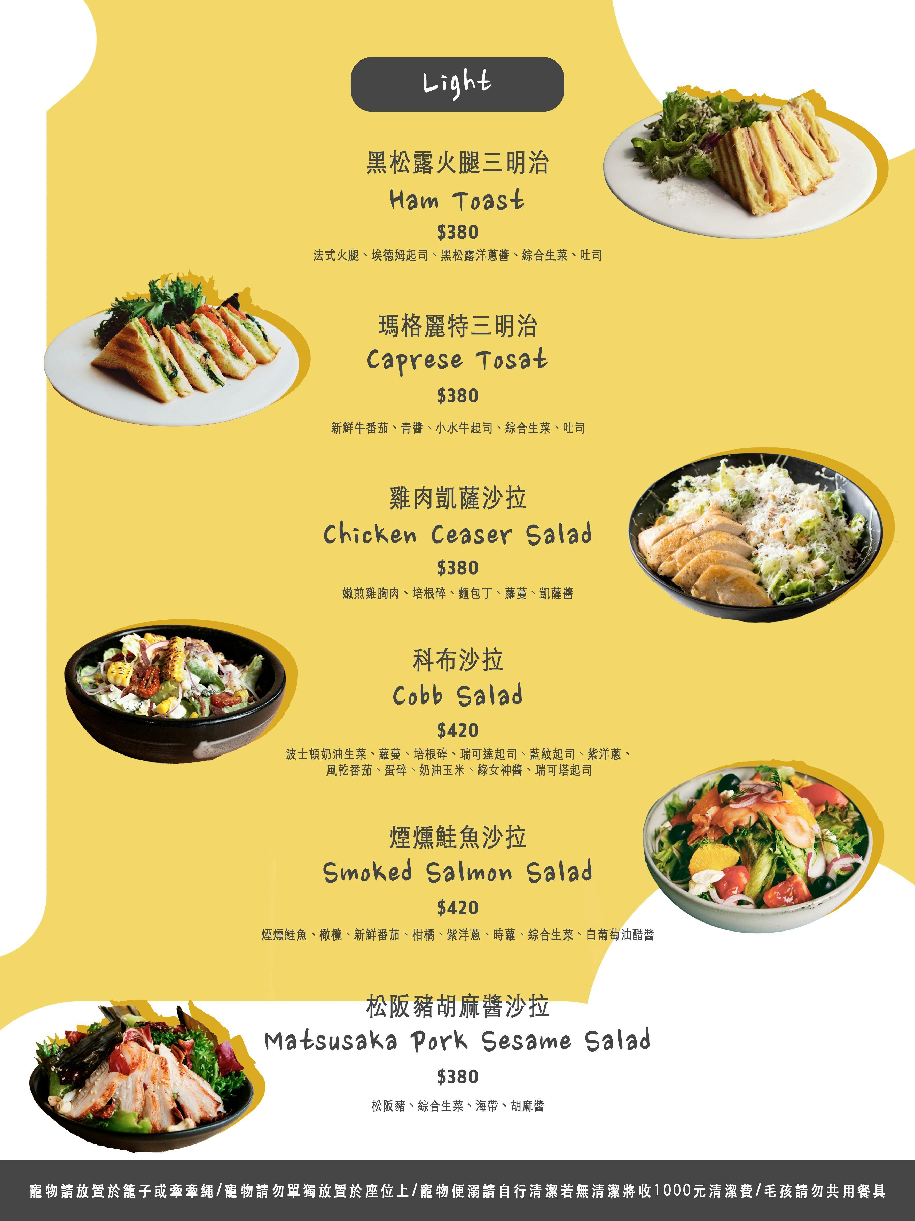 LemonMate | Book Now! - inline online bookings