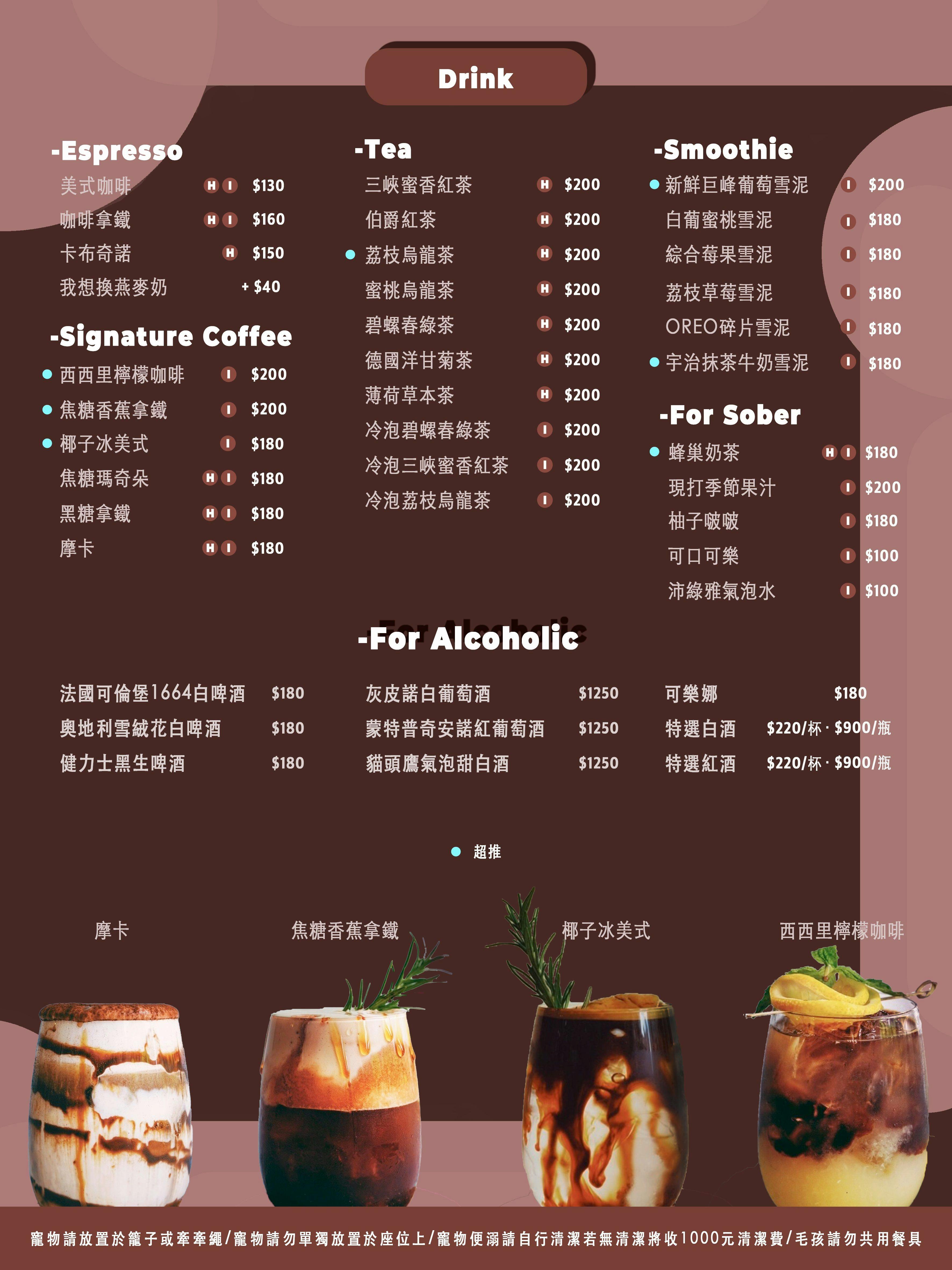 LemonMate | Book Now! - inline online bookings