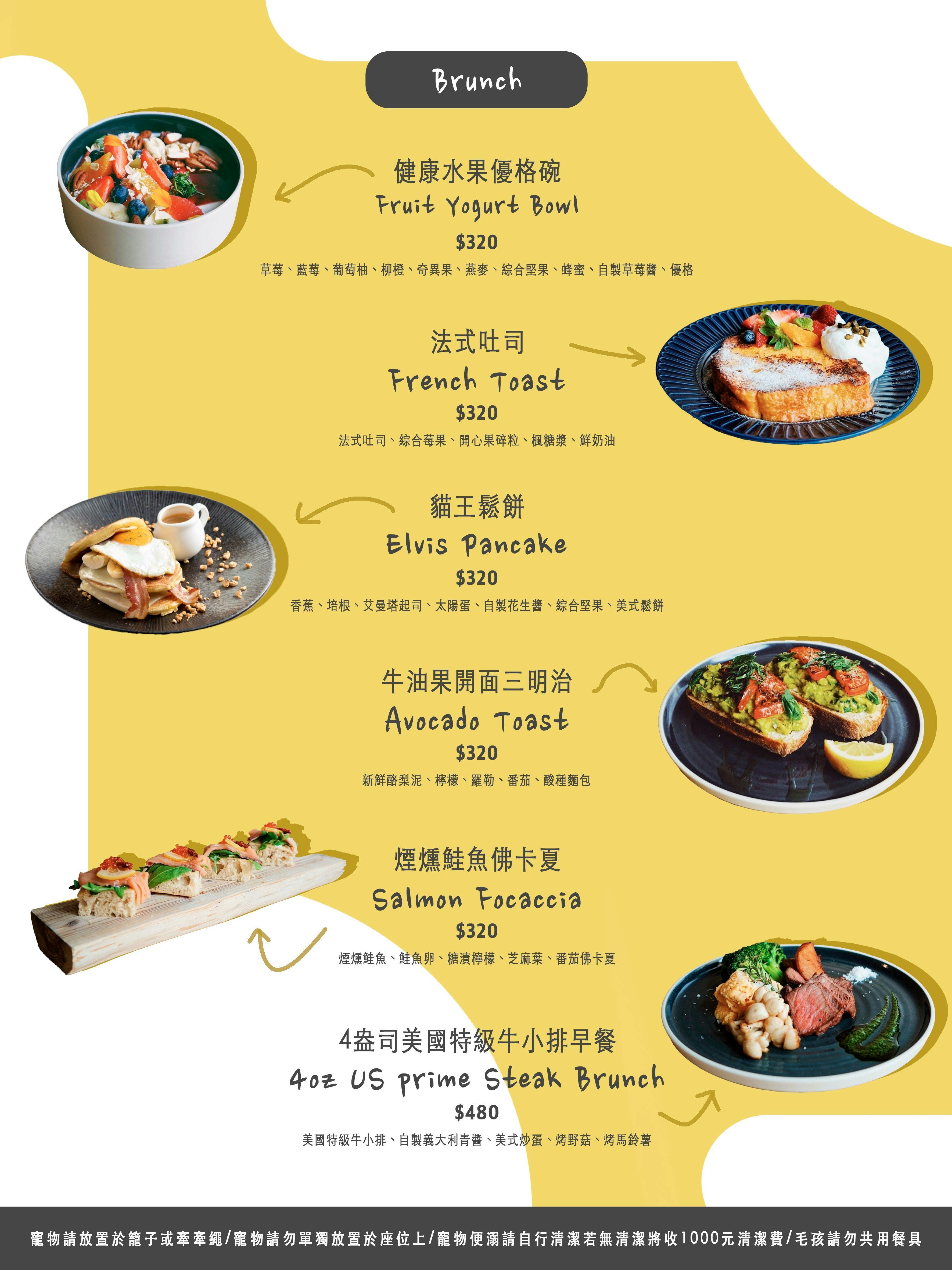 LemonMate | Book Now! - inline online bookings