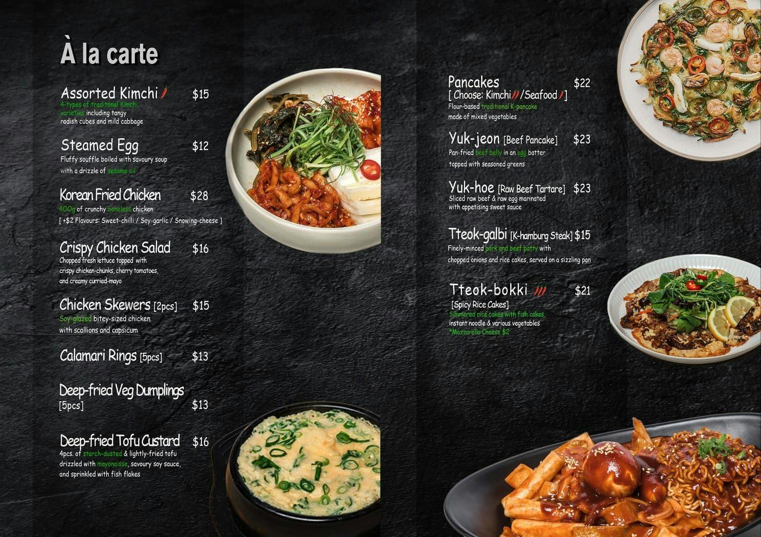 BBQ CODE Doncaster | Book Now! - inline online bookings