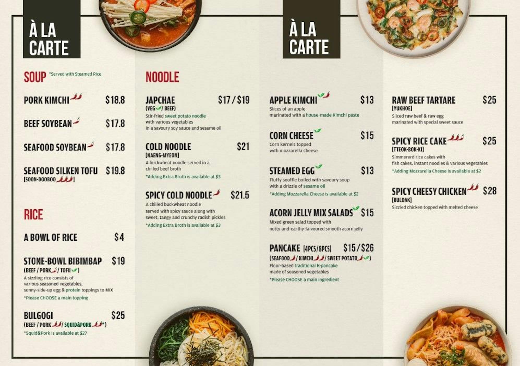 BBQ CODE Glen Waverley | Book Now! - inline online bookings