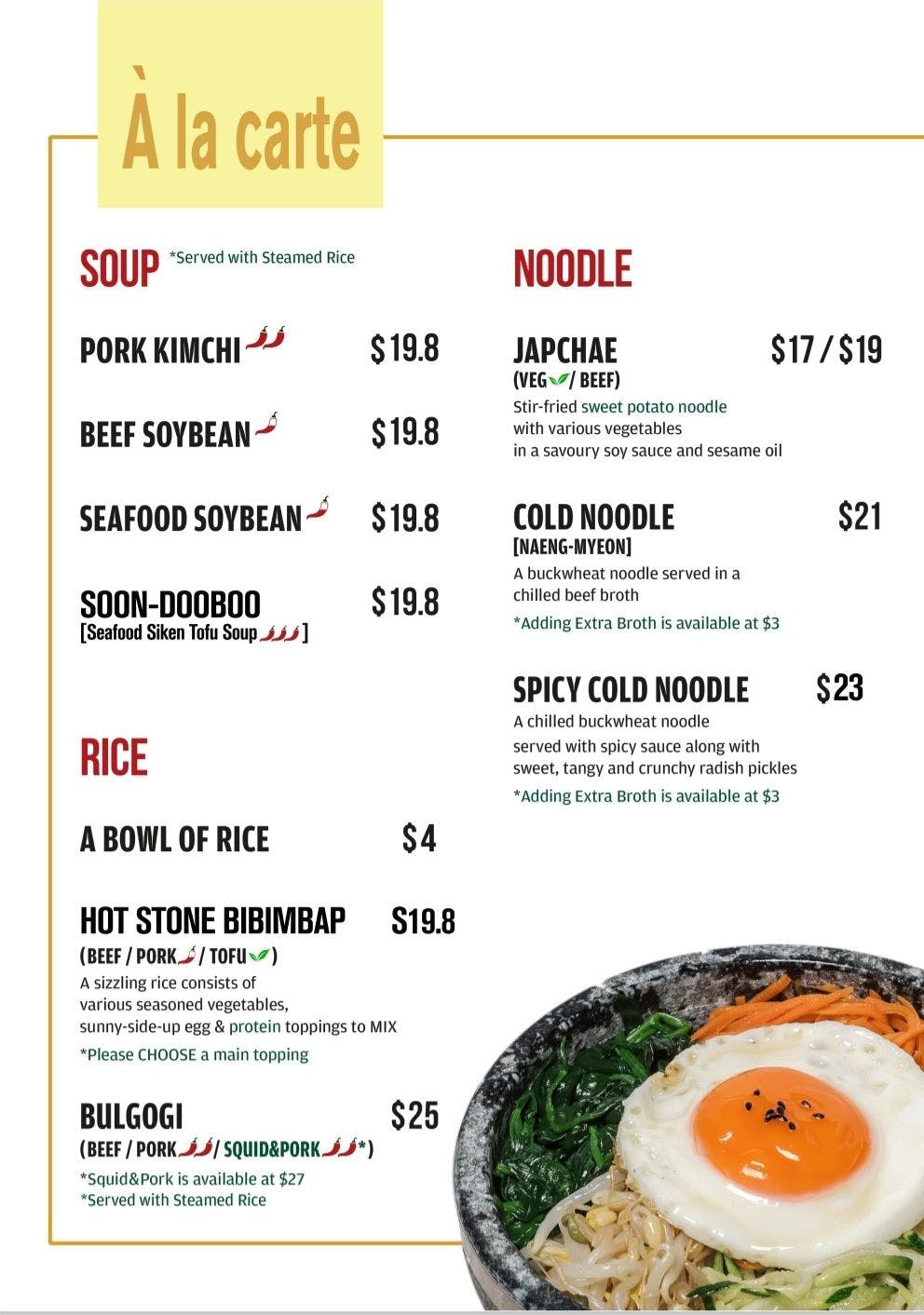 BBQ CODE Glen Waverley | Book Now! - inline online bookings