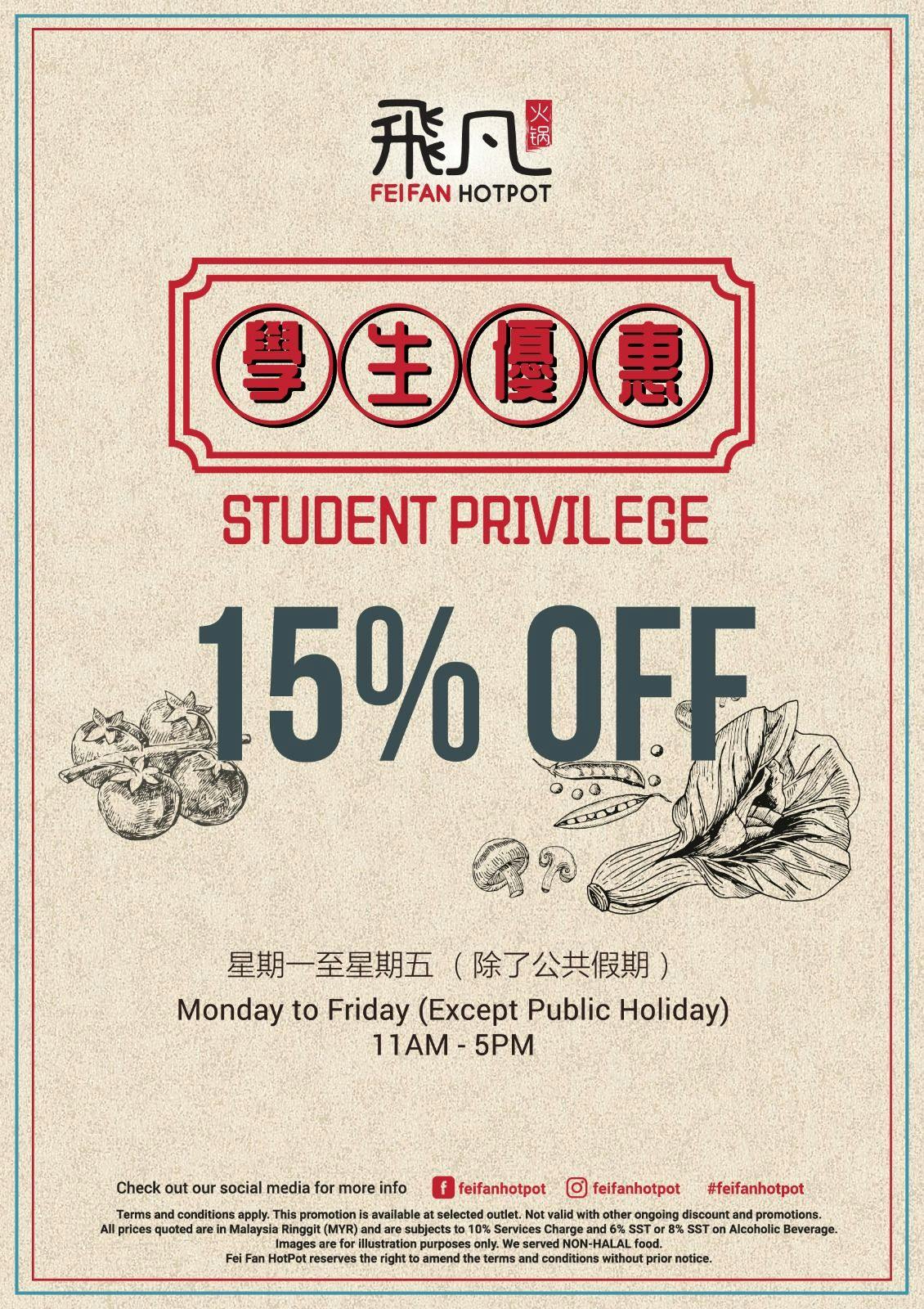 Fei Fan Hotpot | Book Now! - inline online bookings