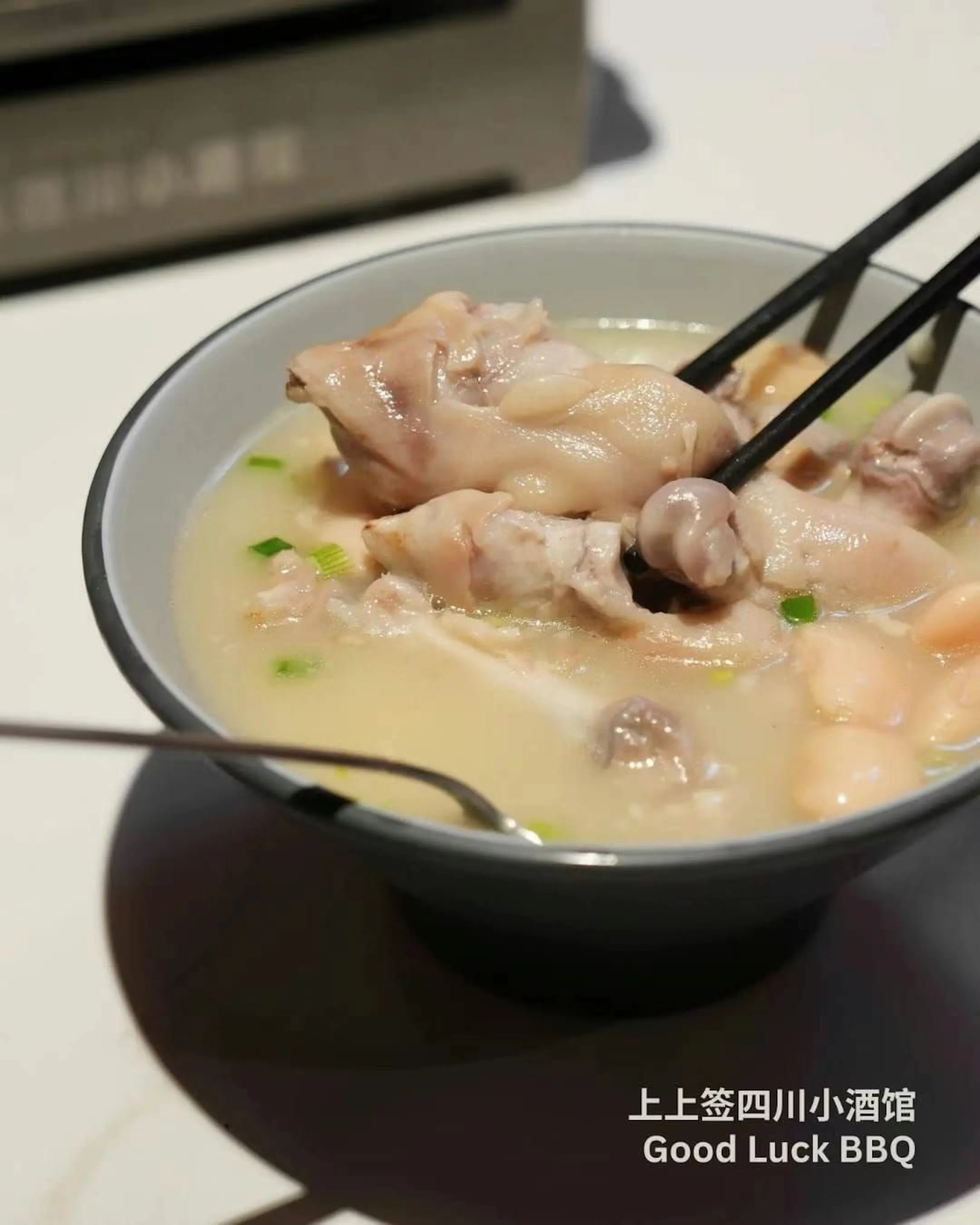 Good Luck BBQ 上上签四川小酒馆 | Book Now! - inline online bookings