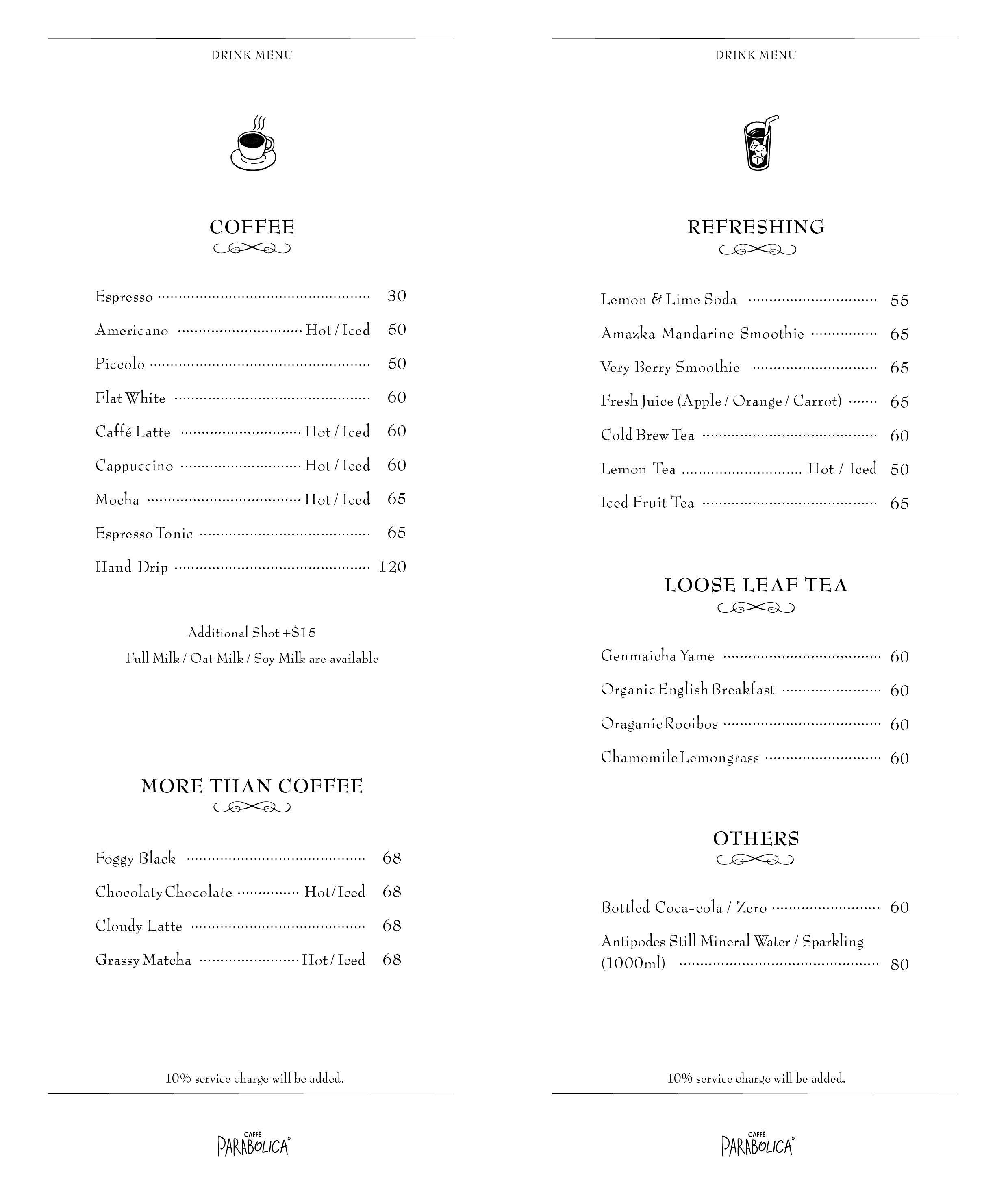 CAFFÈ PARABOLICA | Book Now! - inline online bookings