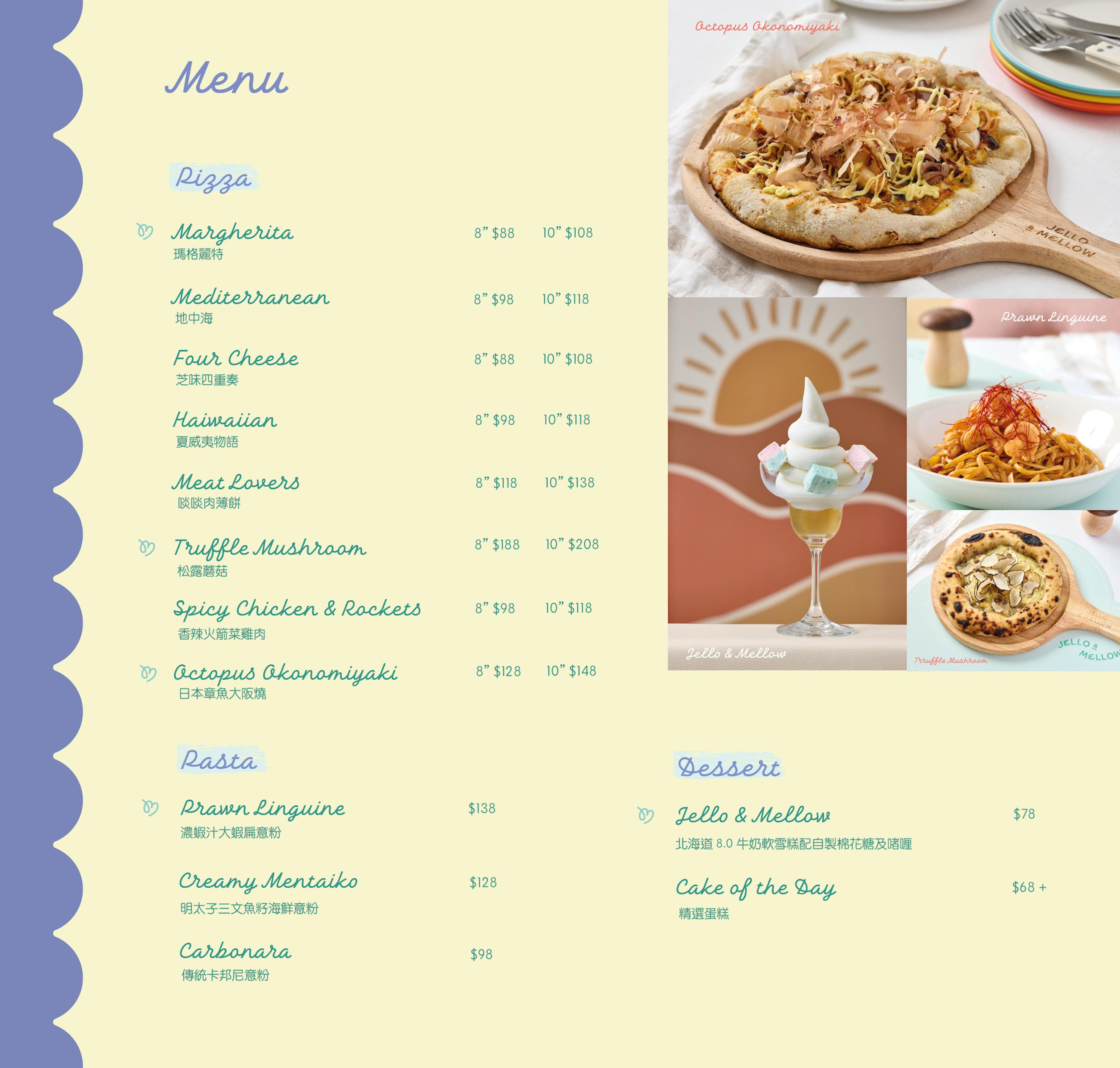 Jello & Mellow | Book Now! - inline online bookings