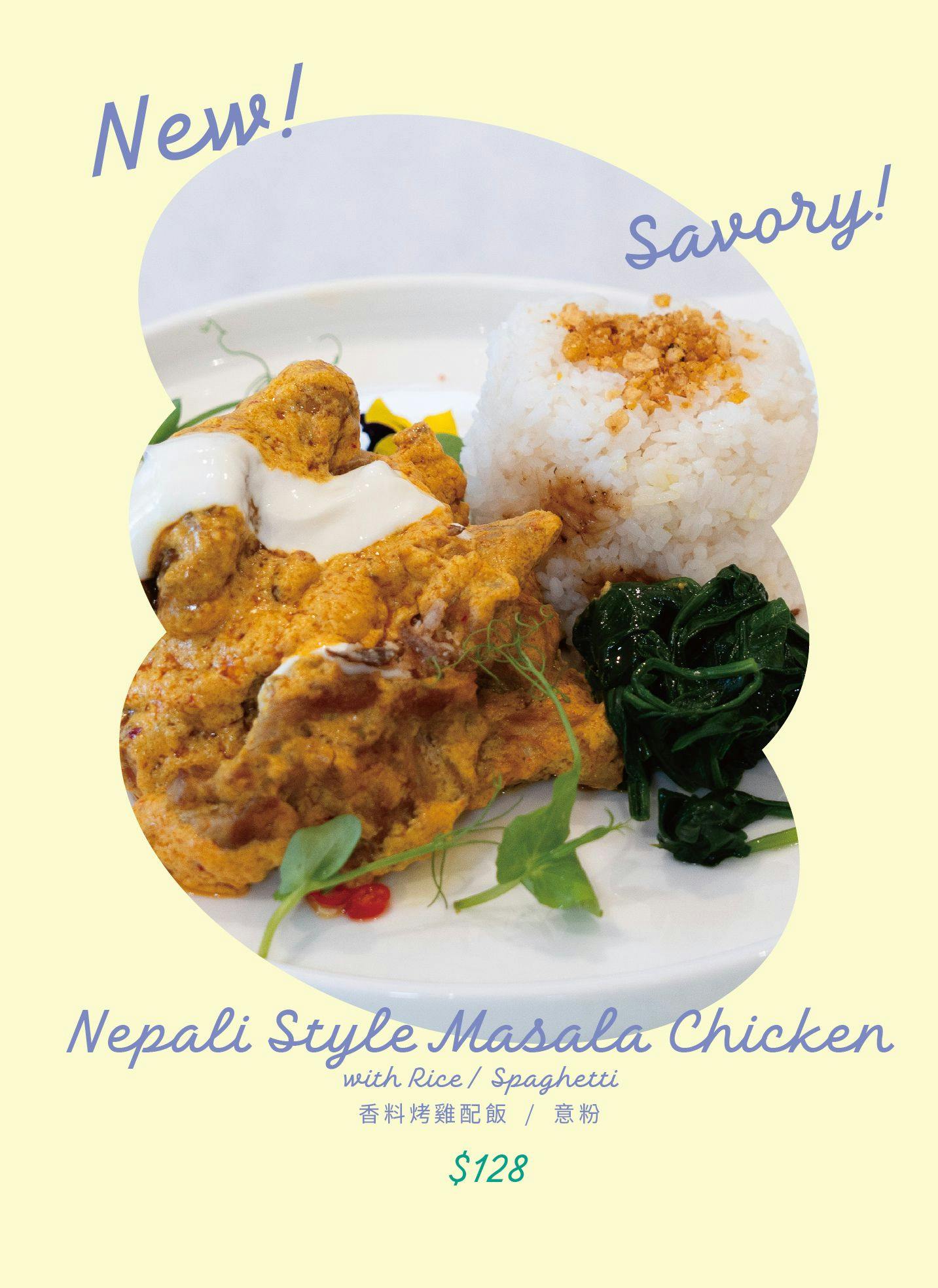 Jello & Mellow | Book Now! - inline online bookings