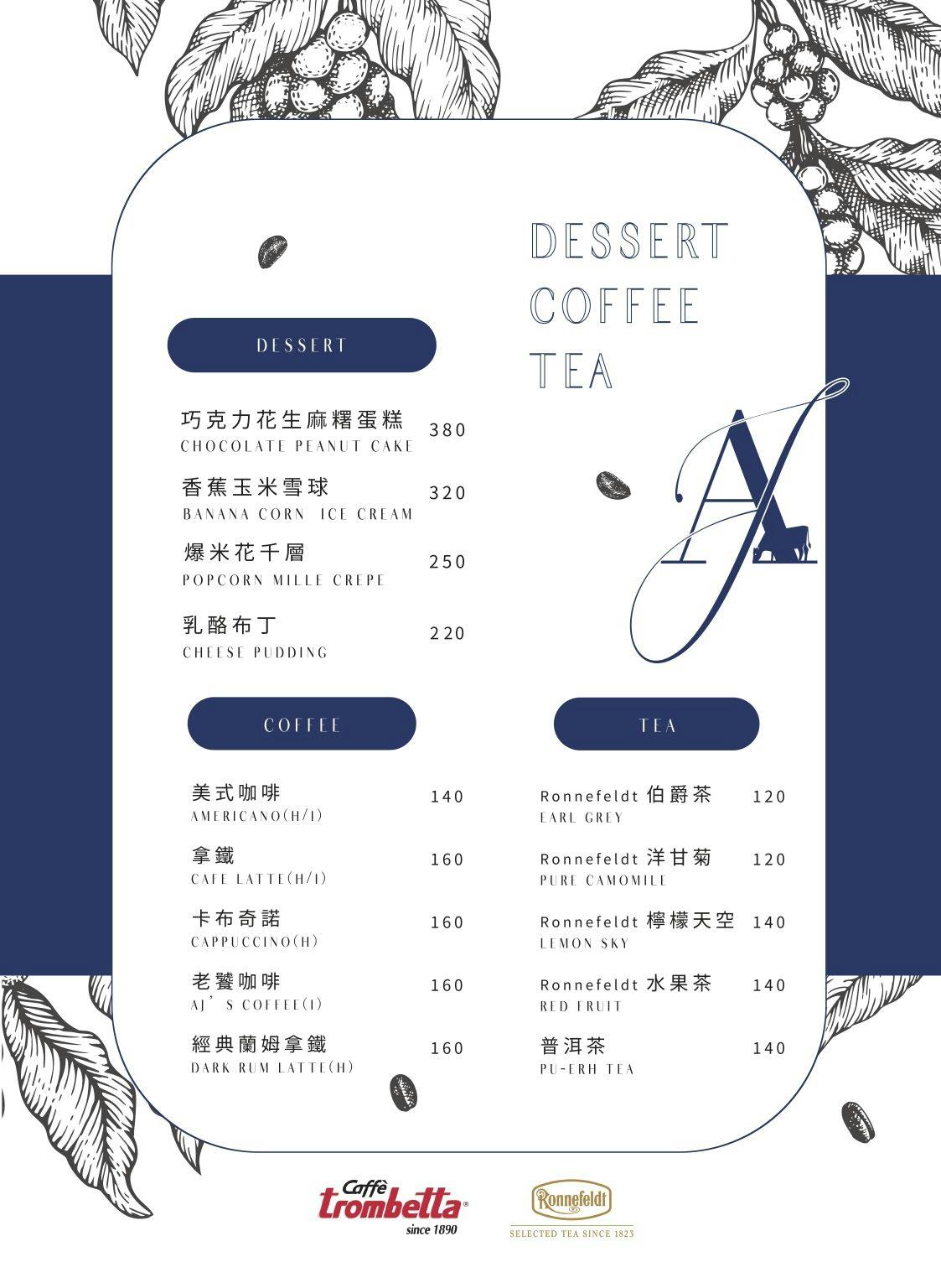 AJ grill | Book Now! - inline online bookings