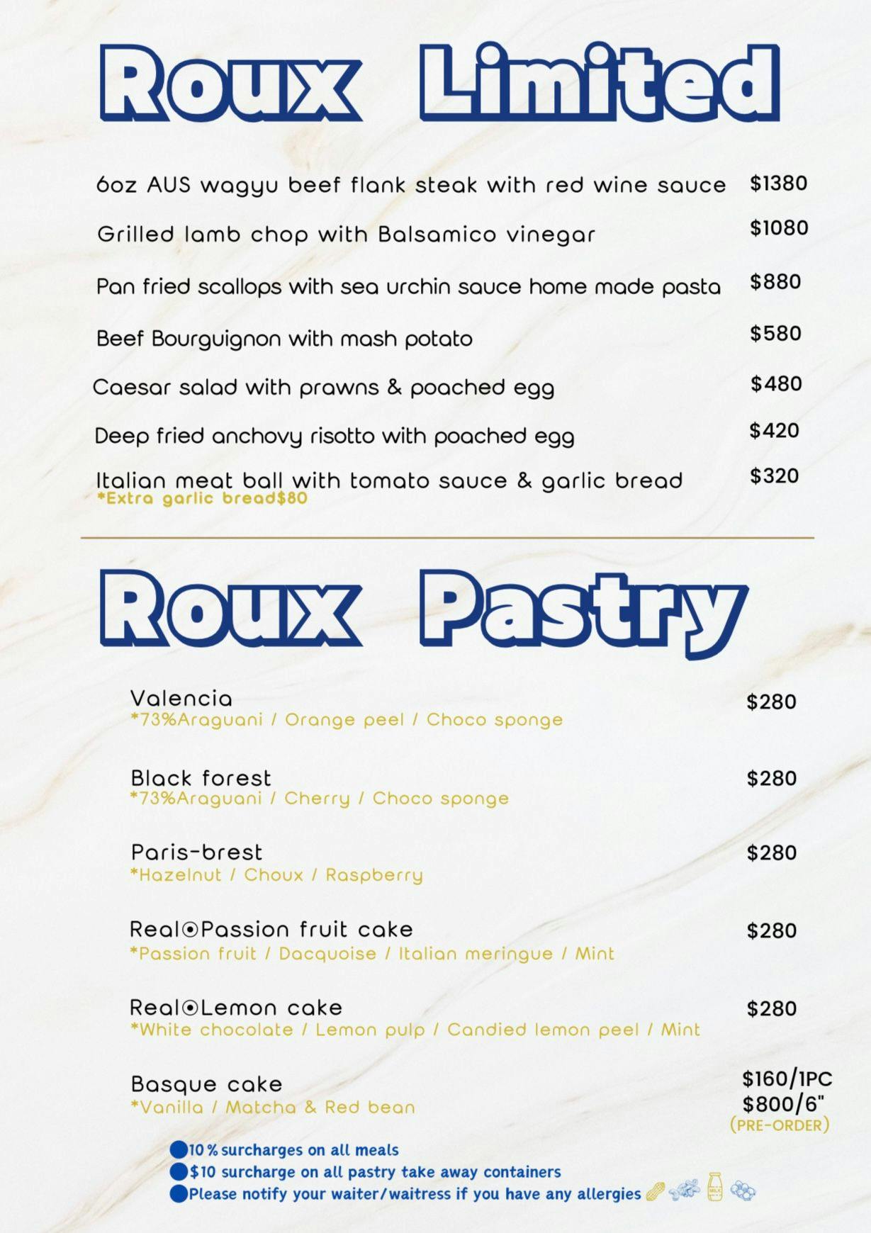 Roux bistro | 立即訂位！inline 線上訂位預約