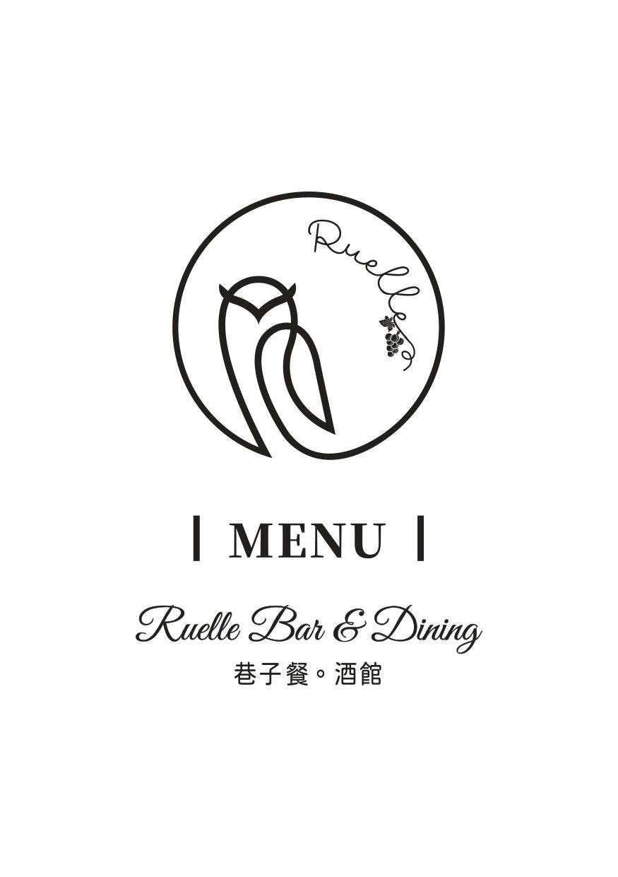 Ruelle Bar&Dining | Book Now! - inline online bookings