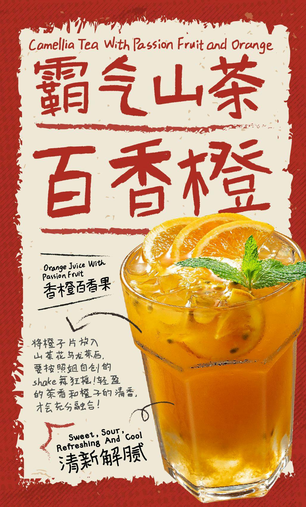 Beautiful Lai Grilled Fish @ Suntec | Book Now! - inline online bookings