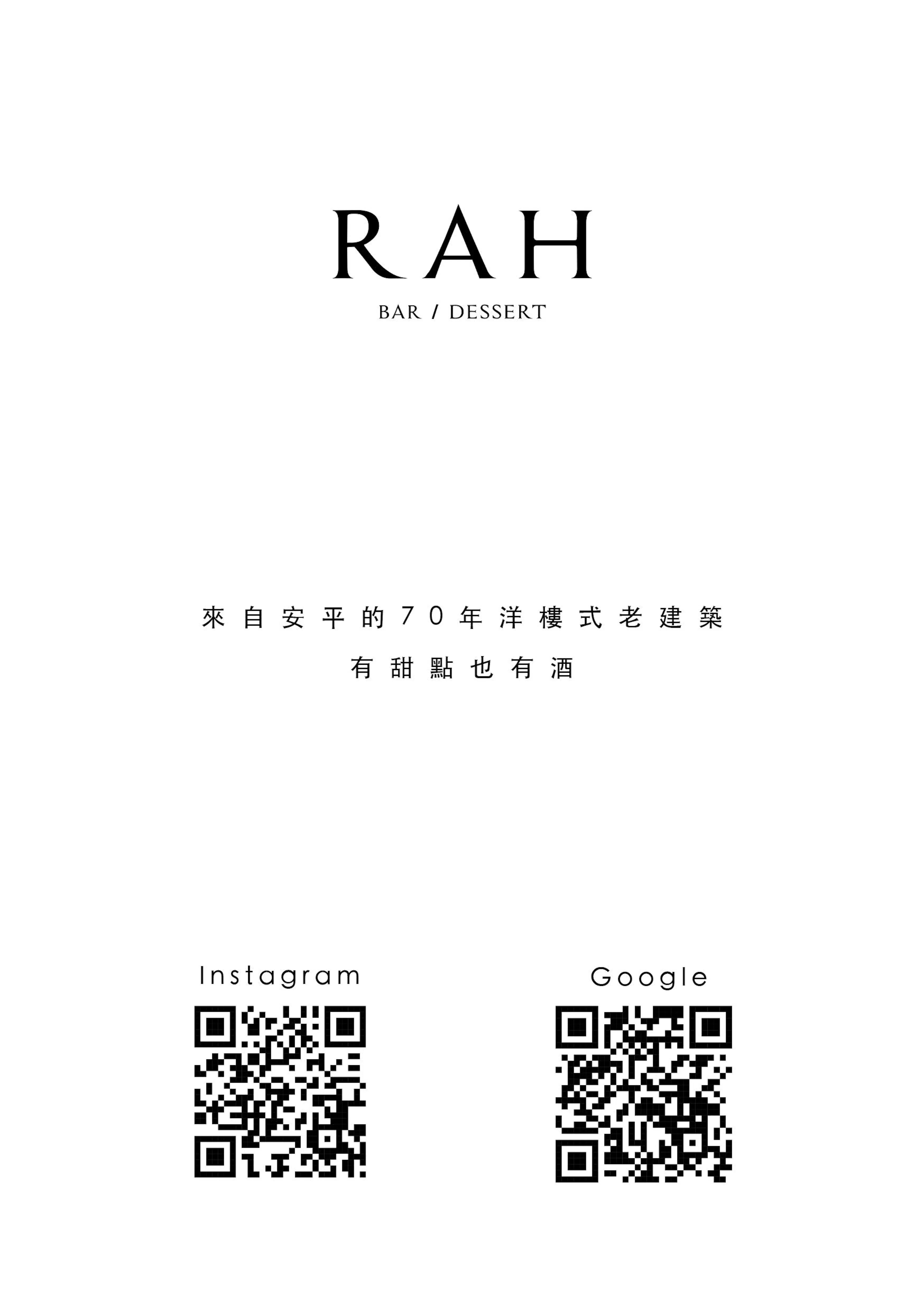 RAH Bar&Dessert | Book Now! - inline online bookings