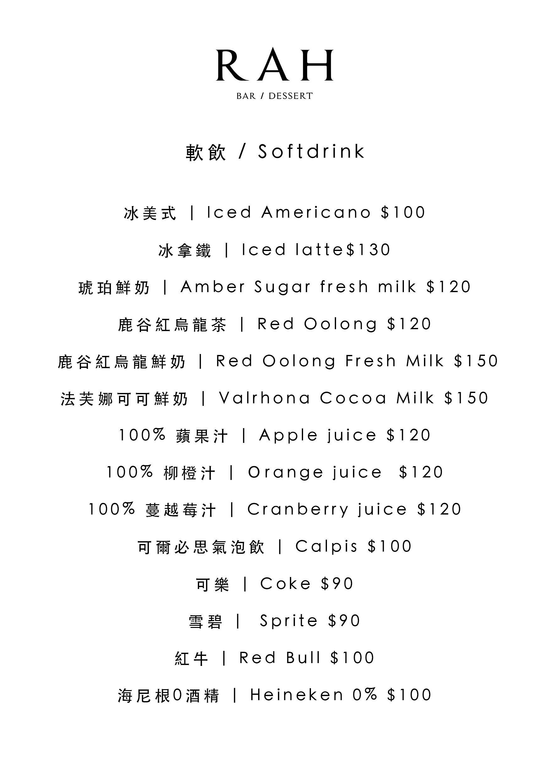 RAH Bar&Dessert | Book Now! - inline online bookings