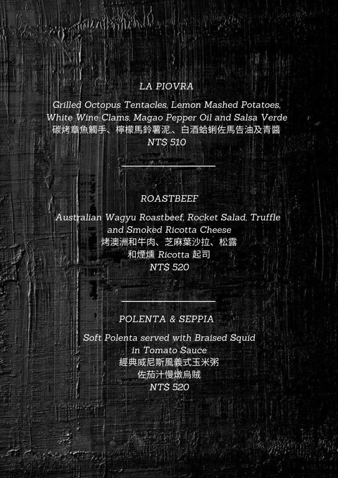 Fumo | Book Now! - inline online bookings