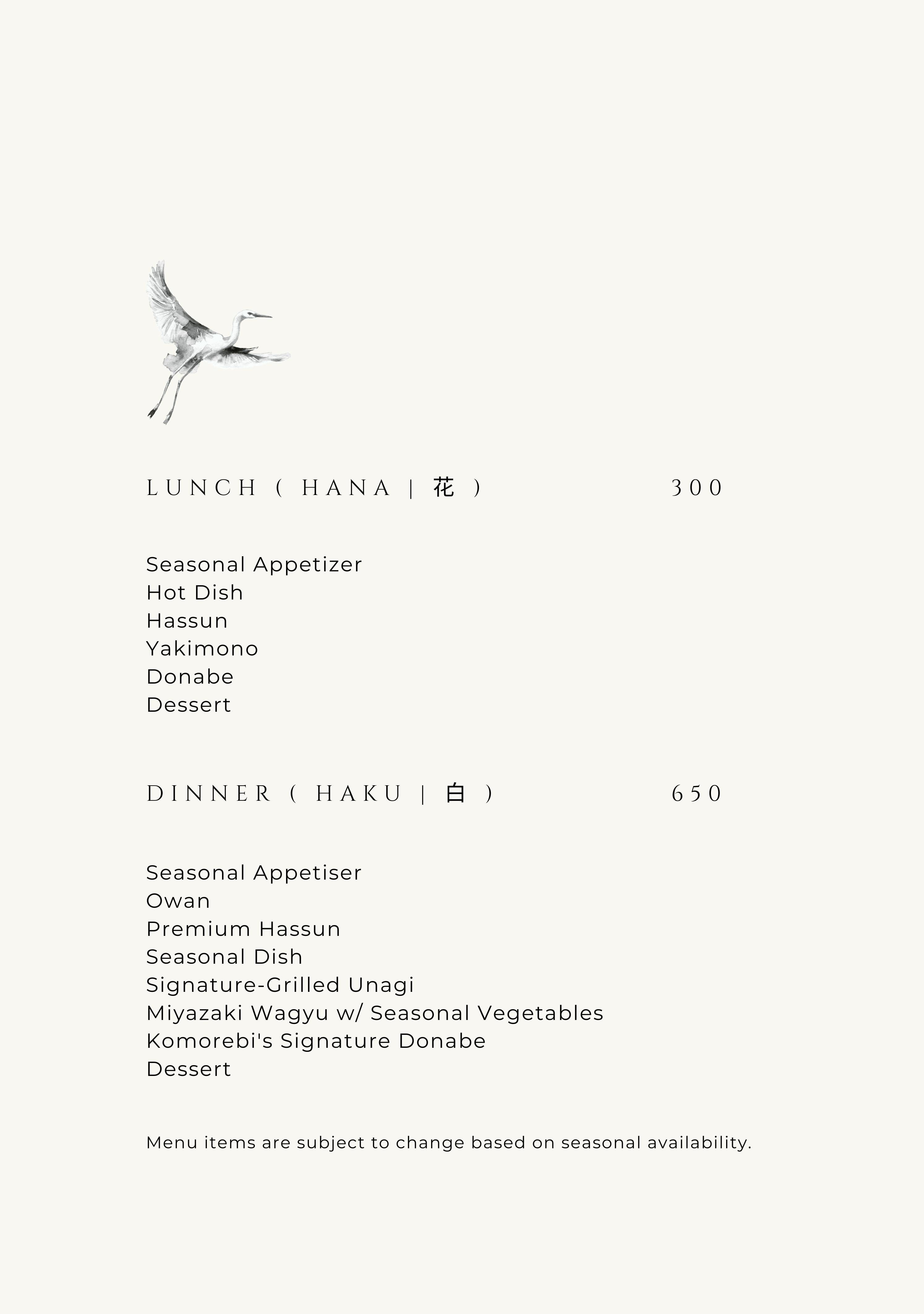 Komorebi Dining | Book Now! - inline online bookings