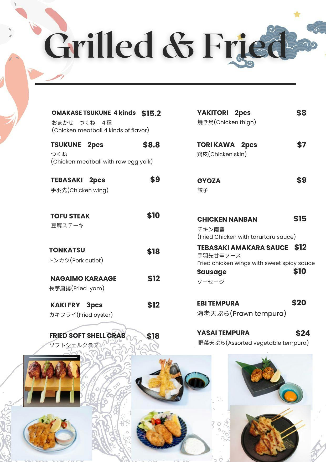 Maguro Samurai @ Robertson Quay | Book Now! - inline online bookings