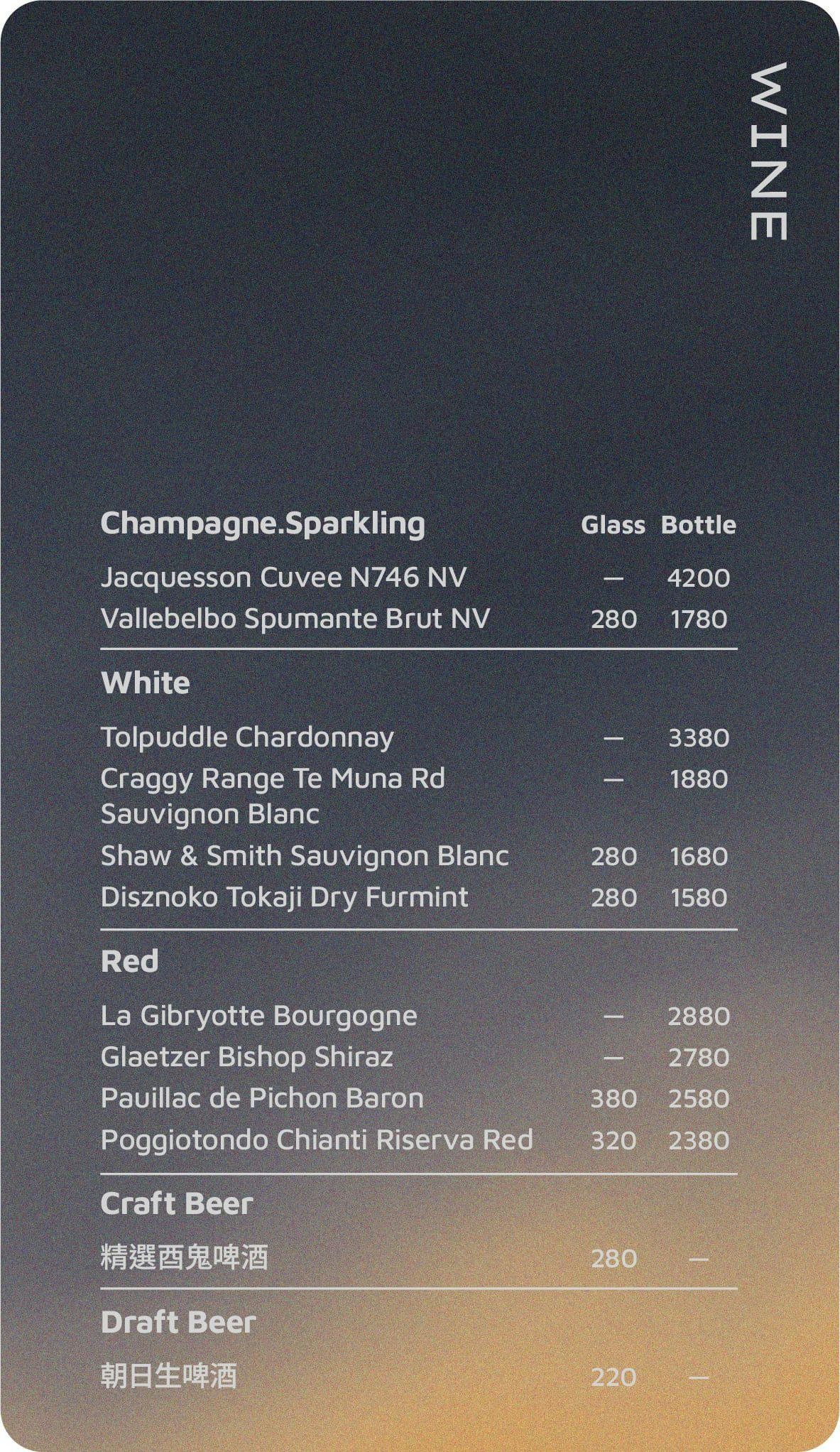 SKY LAB | Book Now! - inline online bookings