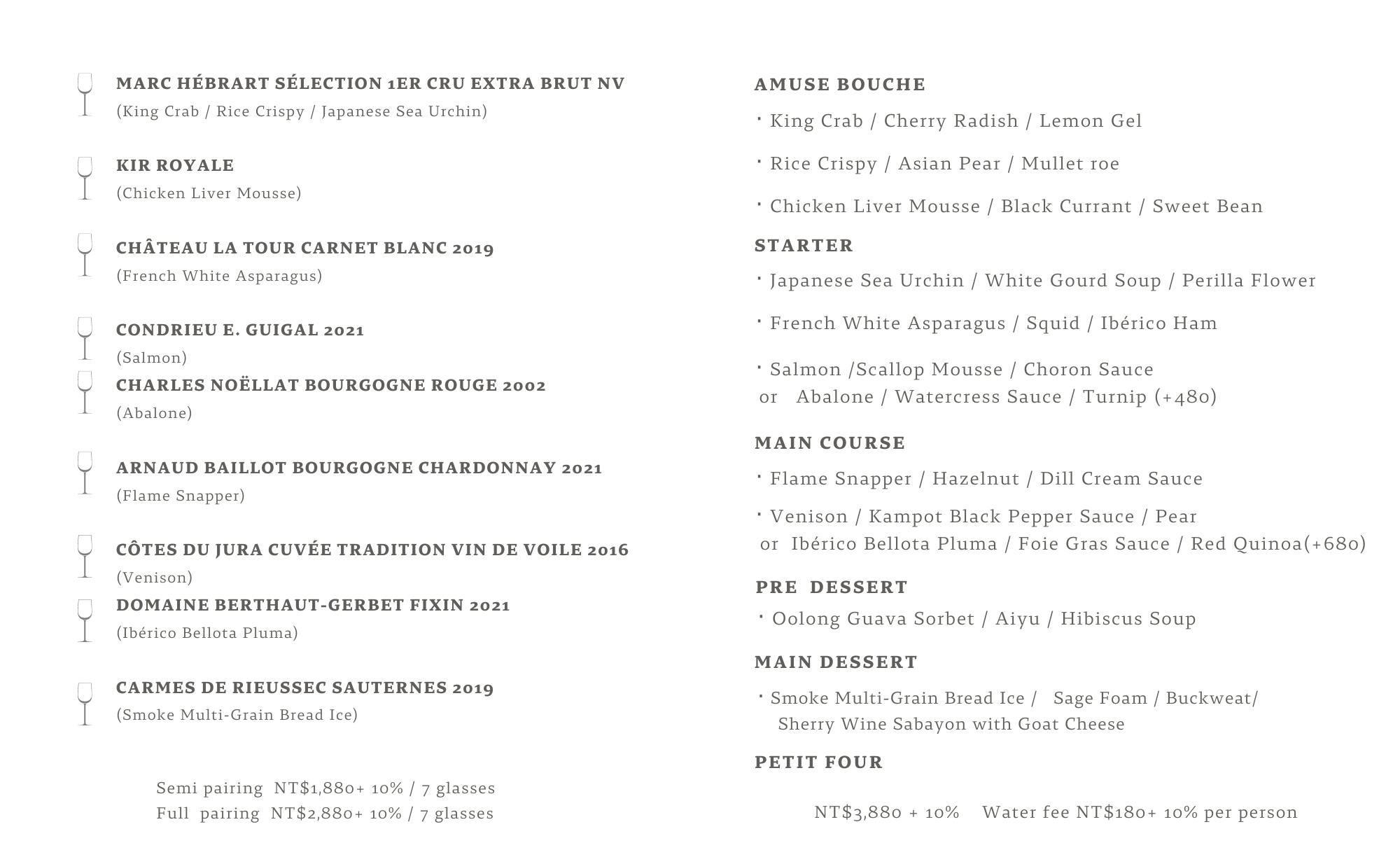 Lin restaurant | Book Now! - inline online bookings