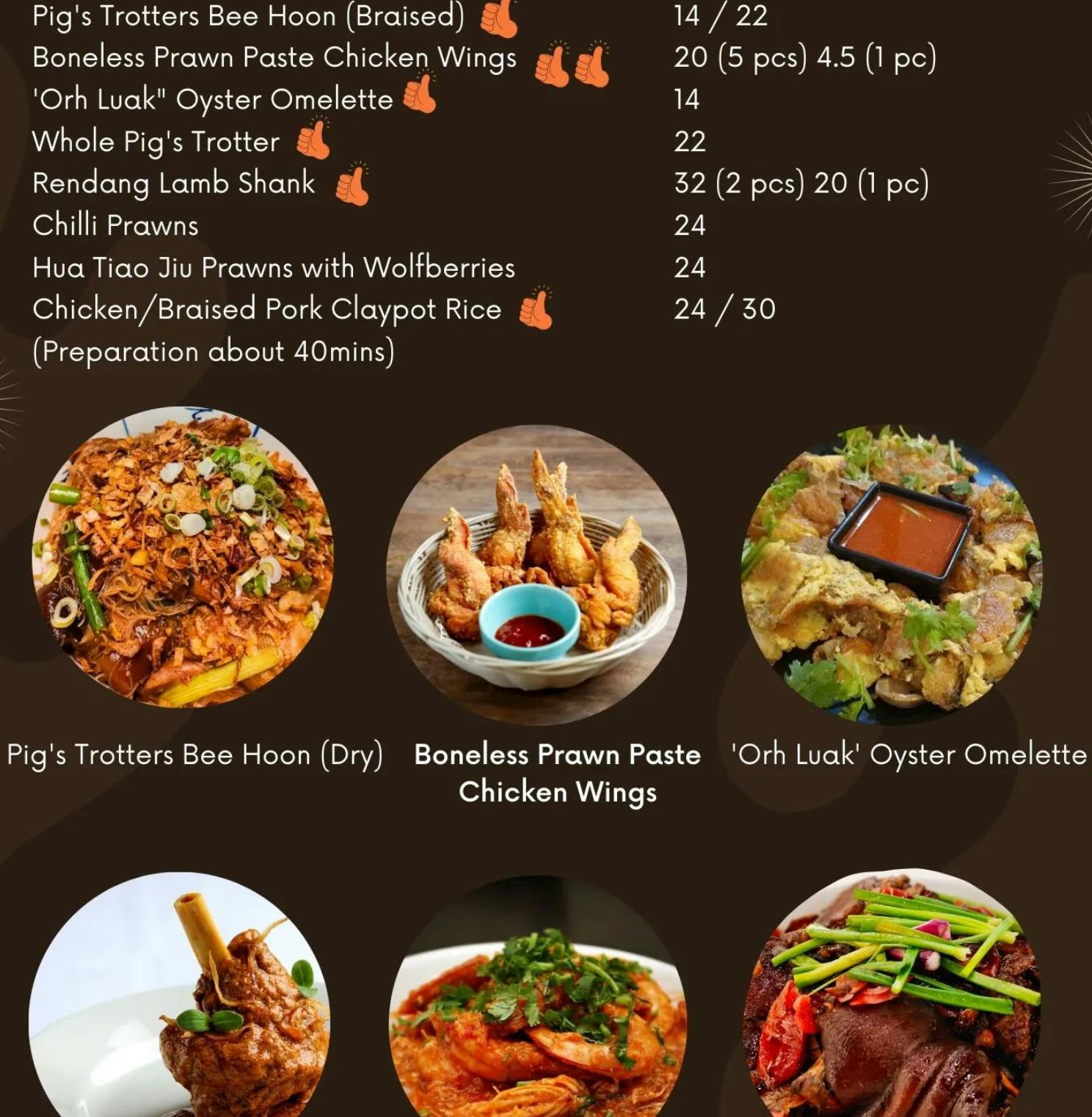 Oops Kitchen @ The Brooks I | Book Now! - inline online bookings