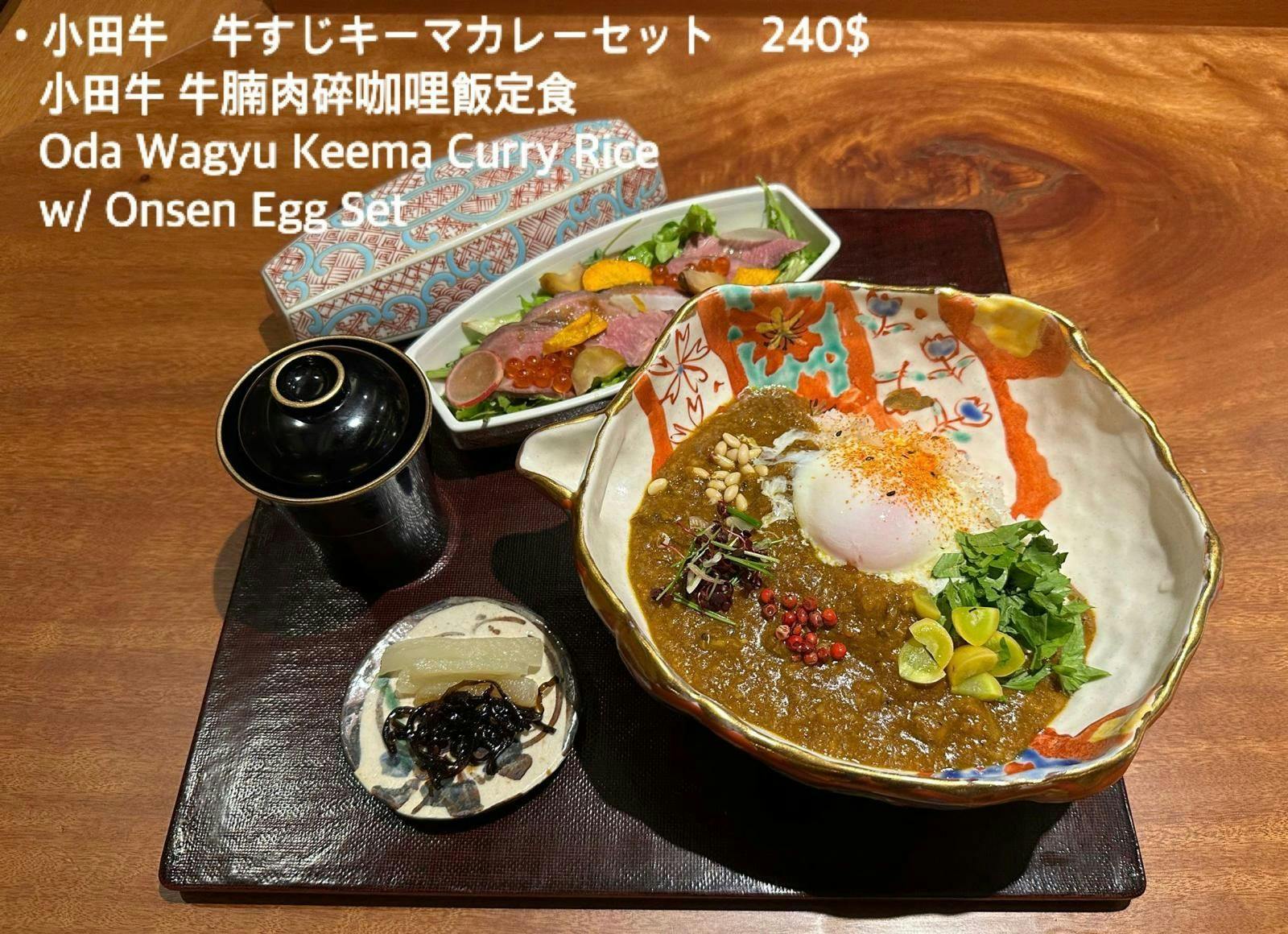 Wagyu Kappo ODA | Book Now! - inline online bookings