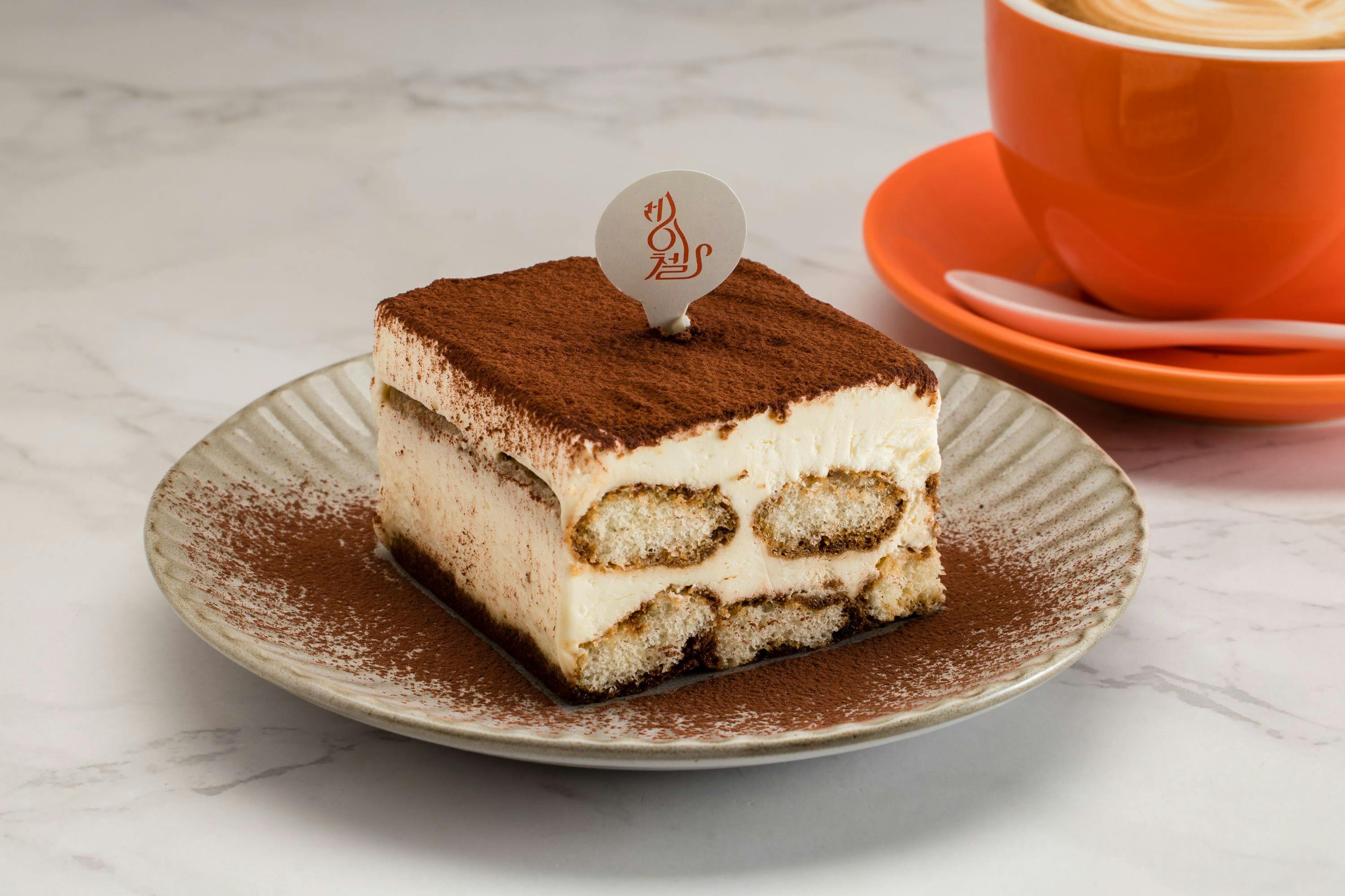 RCW | Book Now! - inline online bookings