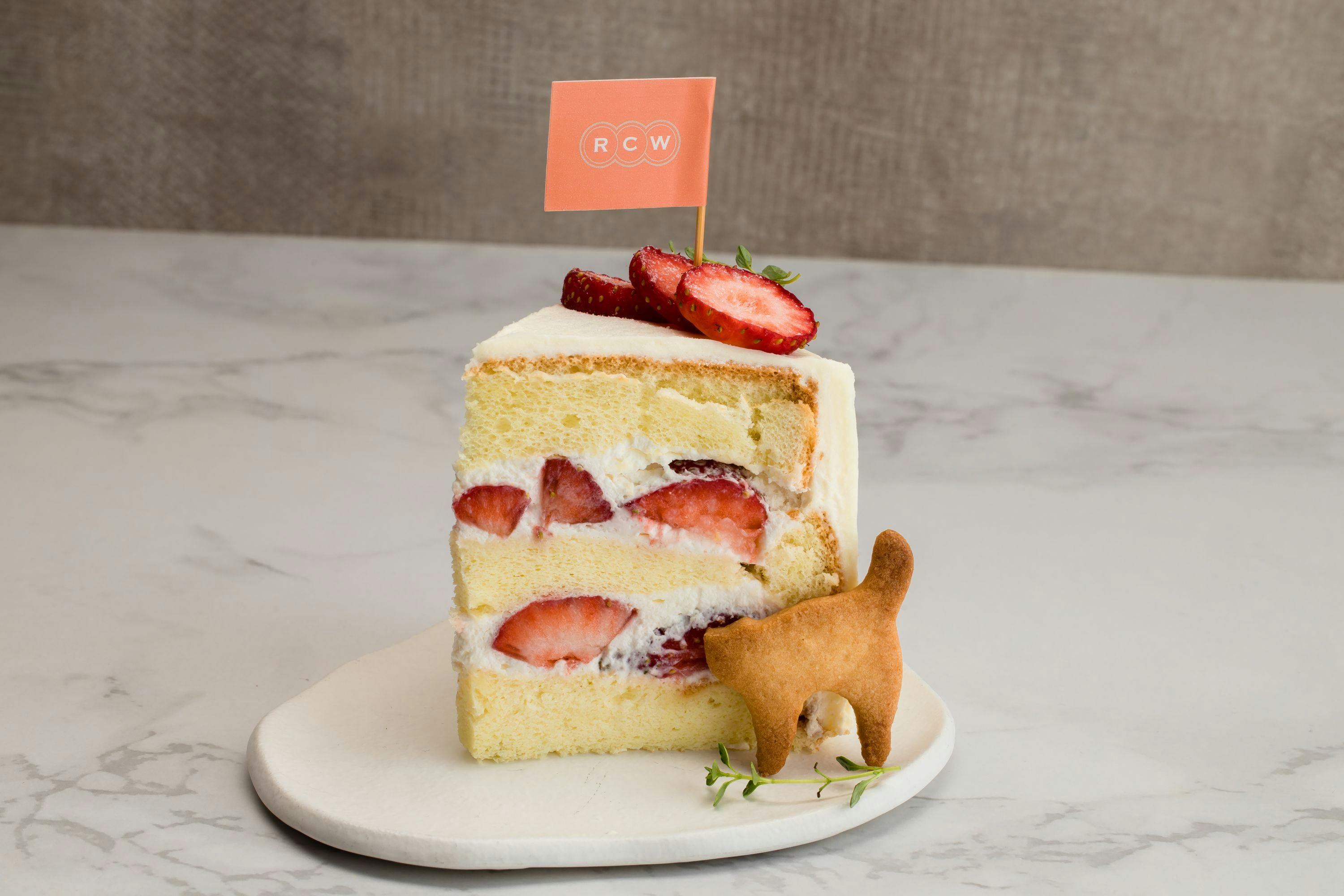 RCW | Book Now! - inline online bookings